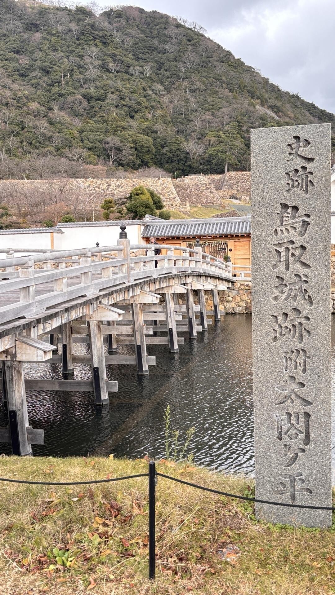 #100名城 鳥取城（鳥取県鳥取市東町）... / ykn37さんのモーメント | YAMAP / ヤマップ
