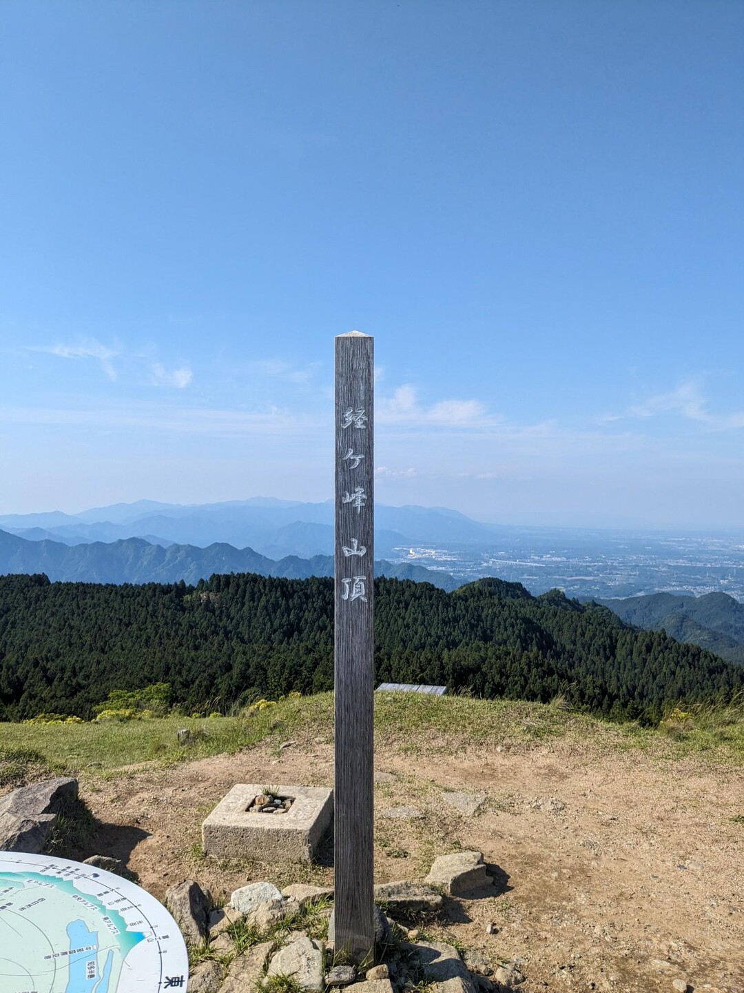 経ヶ峰 / tan_iguchiさんの経ヶ峰の活動データ | YAMAP / ヤマップ