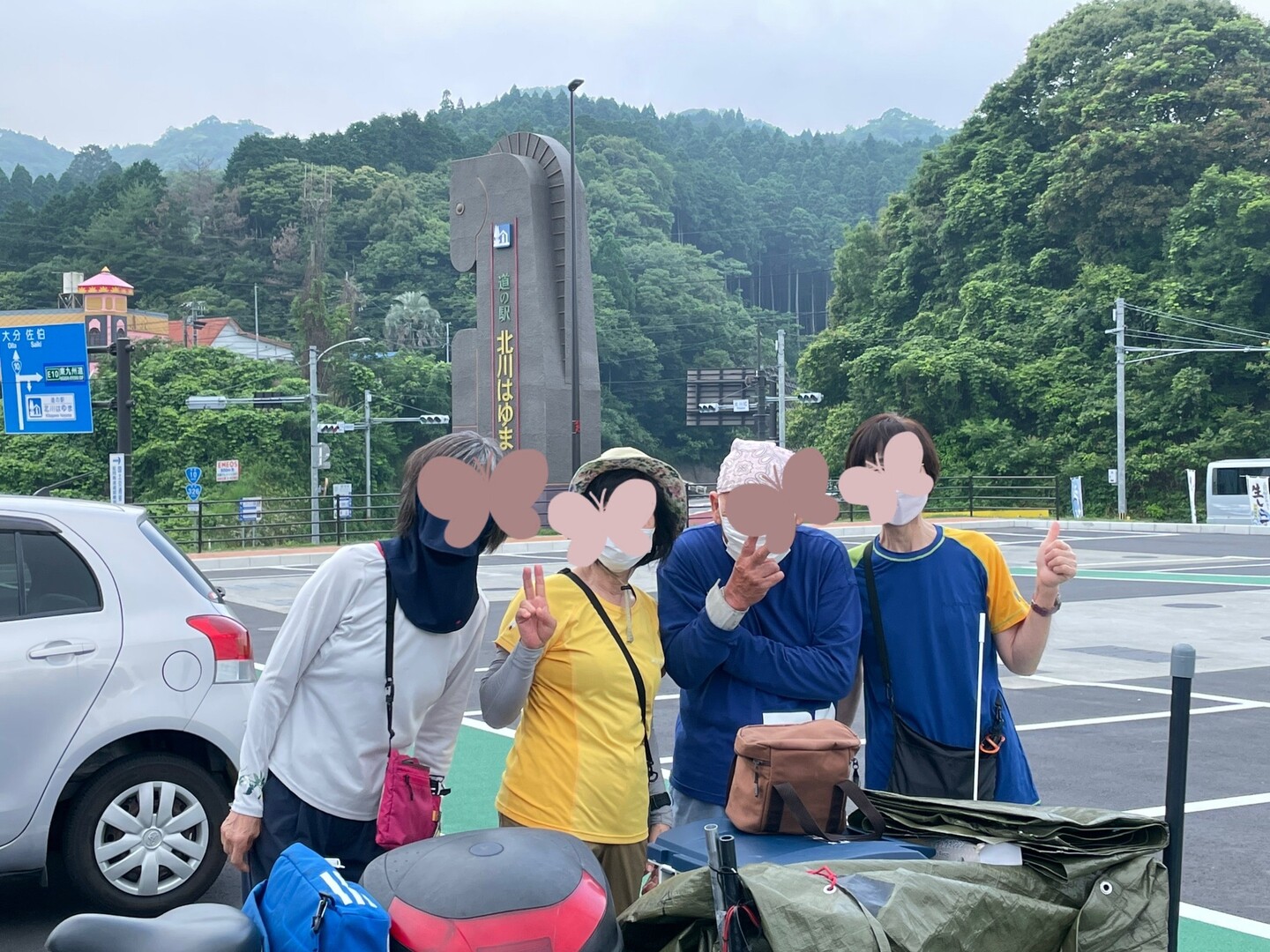 合頭山・猟師岳・黒岩山 ︎今週もオオヤマレンゲ / AnKemiさんの九重山（久住山）・大船山・星生山の活動データ | YAMAP / ヤマップ