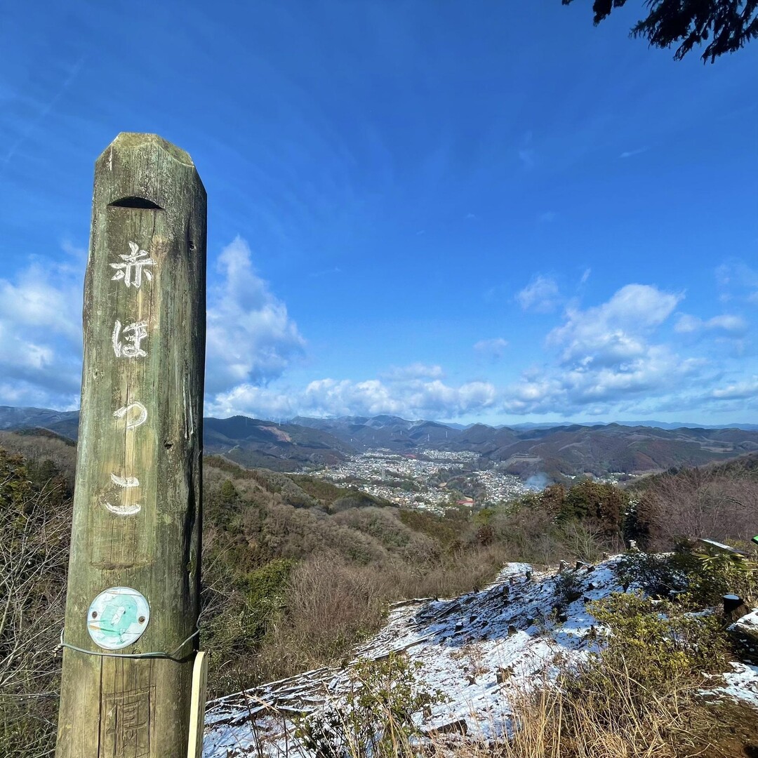 赤ぼっこ / Yossyさんの赤ぼっこの活動データ | YAMAP / ヤマップ