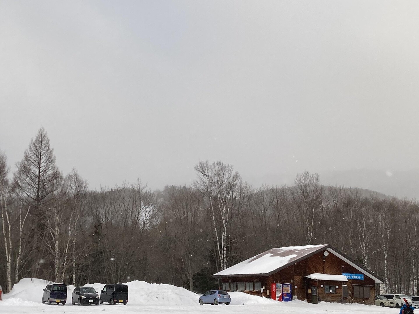 今日もMt.乗鞍スノーリゾート。 乗鞍ら... / mc40さんのモーメント | YAMAP / ヤマップ