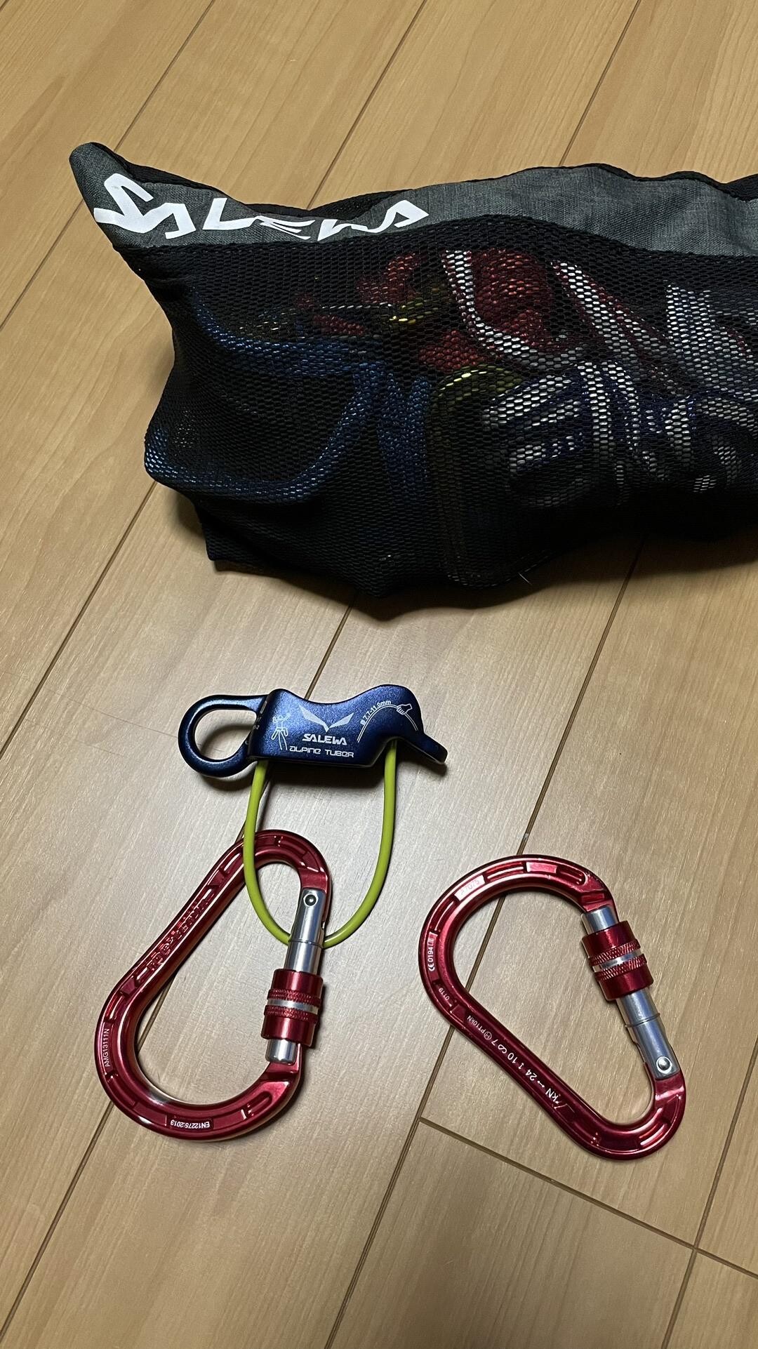 娘が持ち帰ってきた荷物からこんなものが〜... / ゴメス0712さんのモーメント | YAMAP / ヤマップ