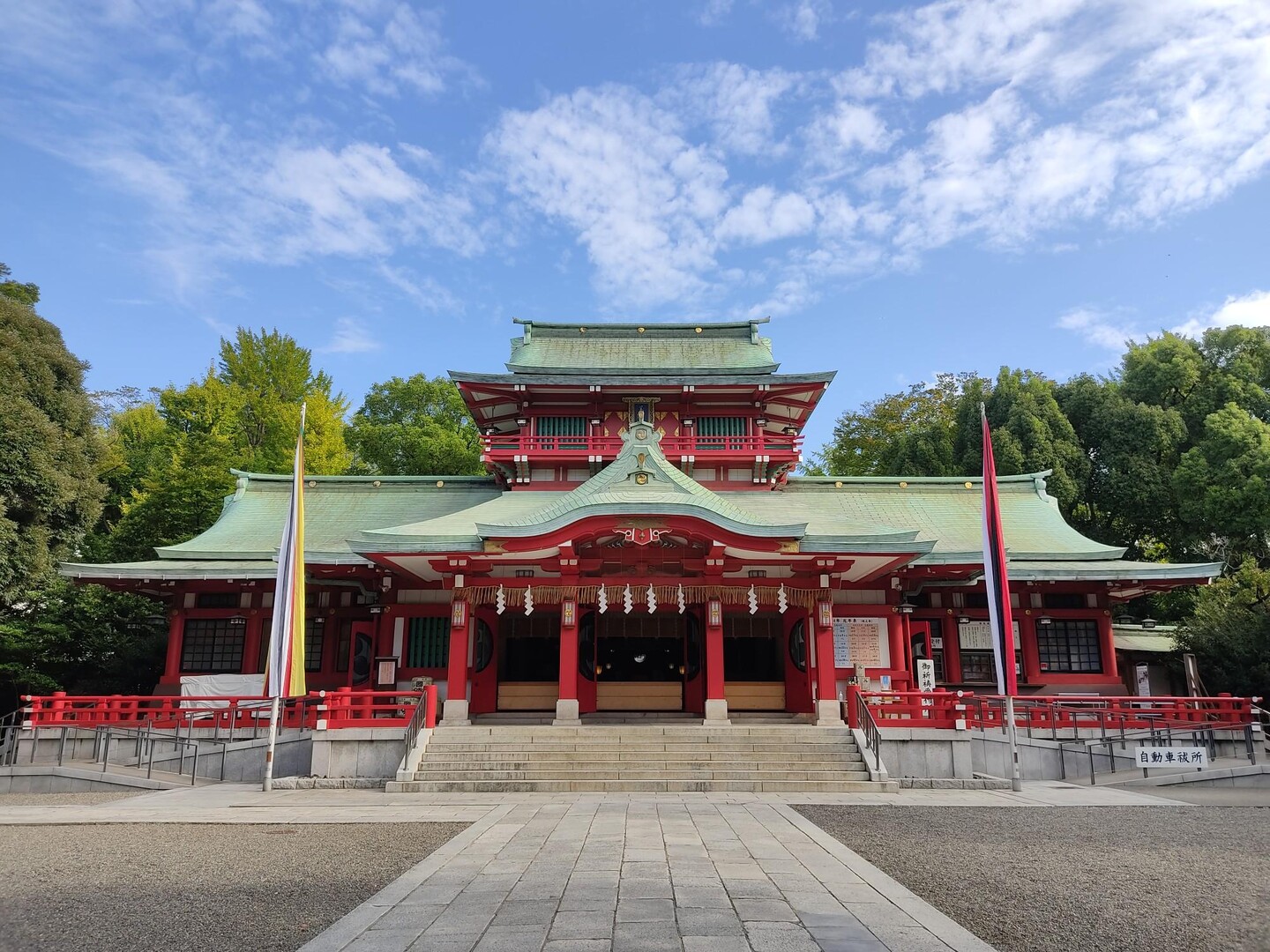 🗻深川新富士（富岡八幡宮） / かわ1234さんの東京都23区 中央エリアの活動データ | YAMAP / ヤマップ