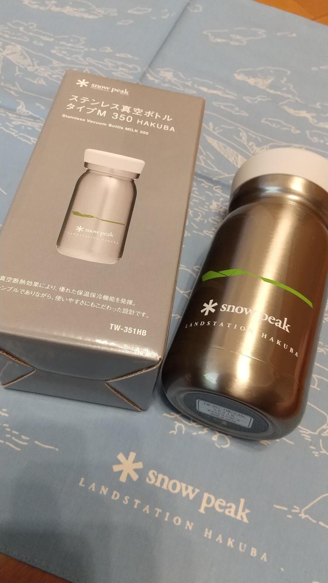 snow peak ランドステーション ... / kumakoさんのモーメント | YAMAP / ヤマップ