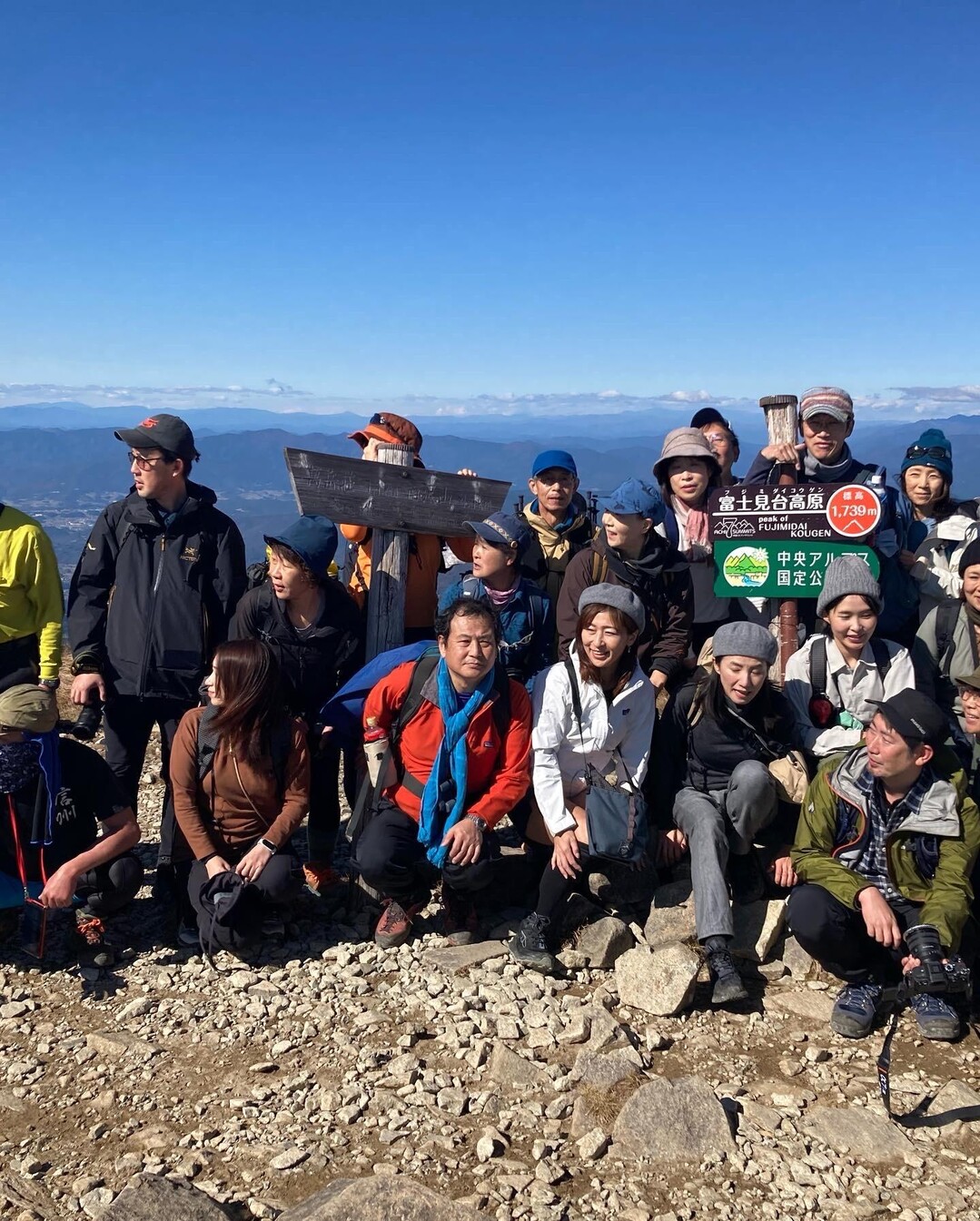 【Active ACHI Outdoor... / たけおさんのモーメント | YAMAP / ヤマップ