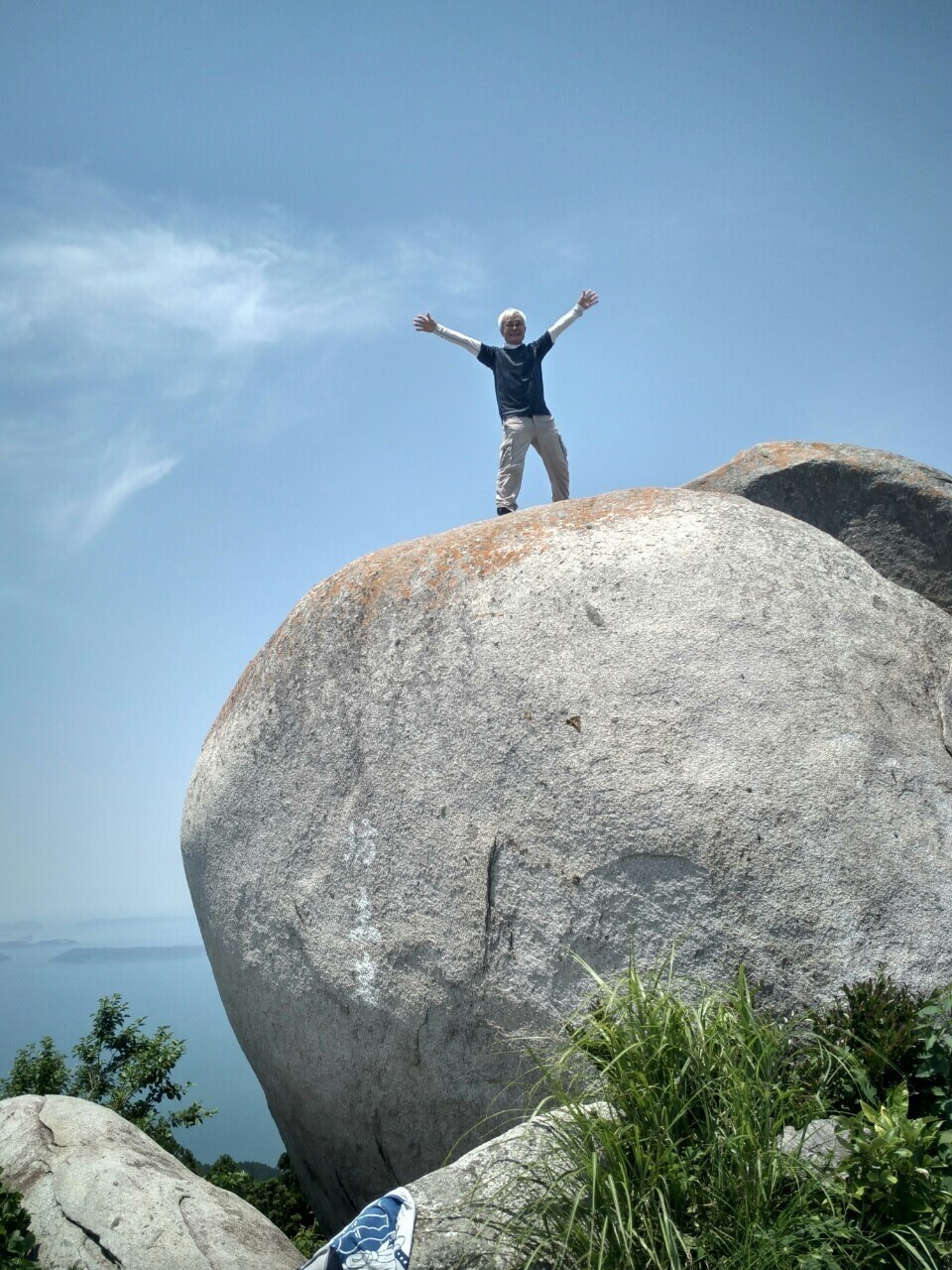 十坊山 / yyshigeさんの二丈岳・十坊山の活動データ | YAMAP / ヤマップ