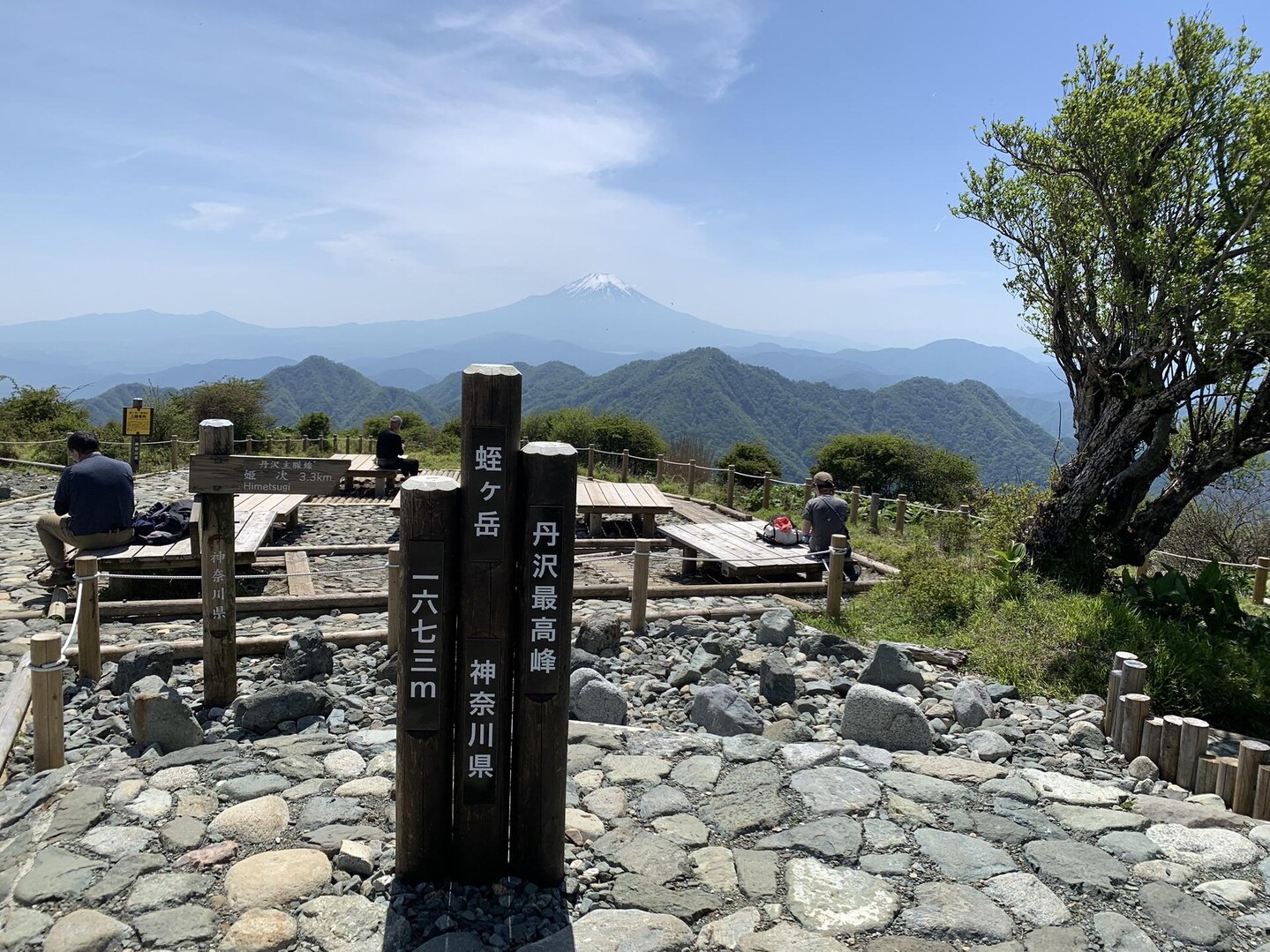 丹沢主稜縦走（西丹沢VC↗︎大倉↘︎） / なつぱぱさんの塔ノ岳・丹沢山・蛭ヶ岳の活動データ | YAMAP / ヤマップ