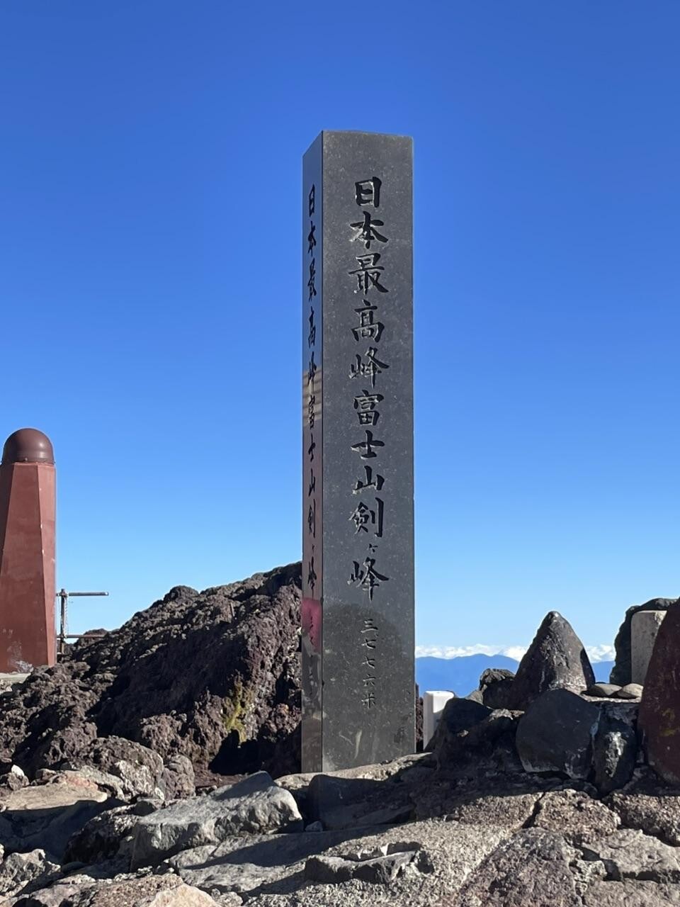 makimakiのページ | YAMAP / ヤマップ