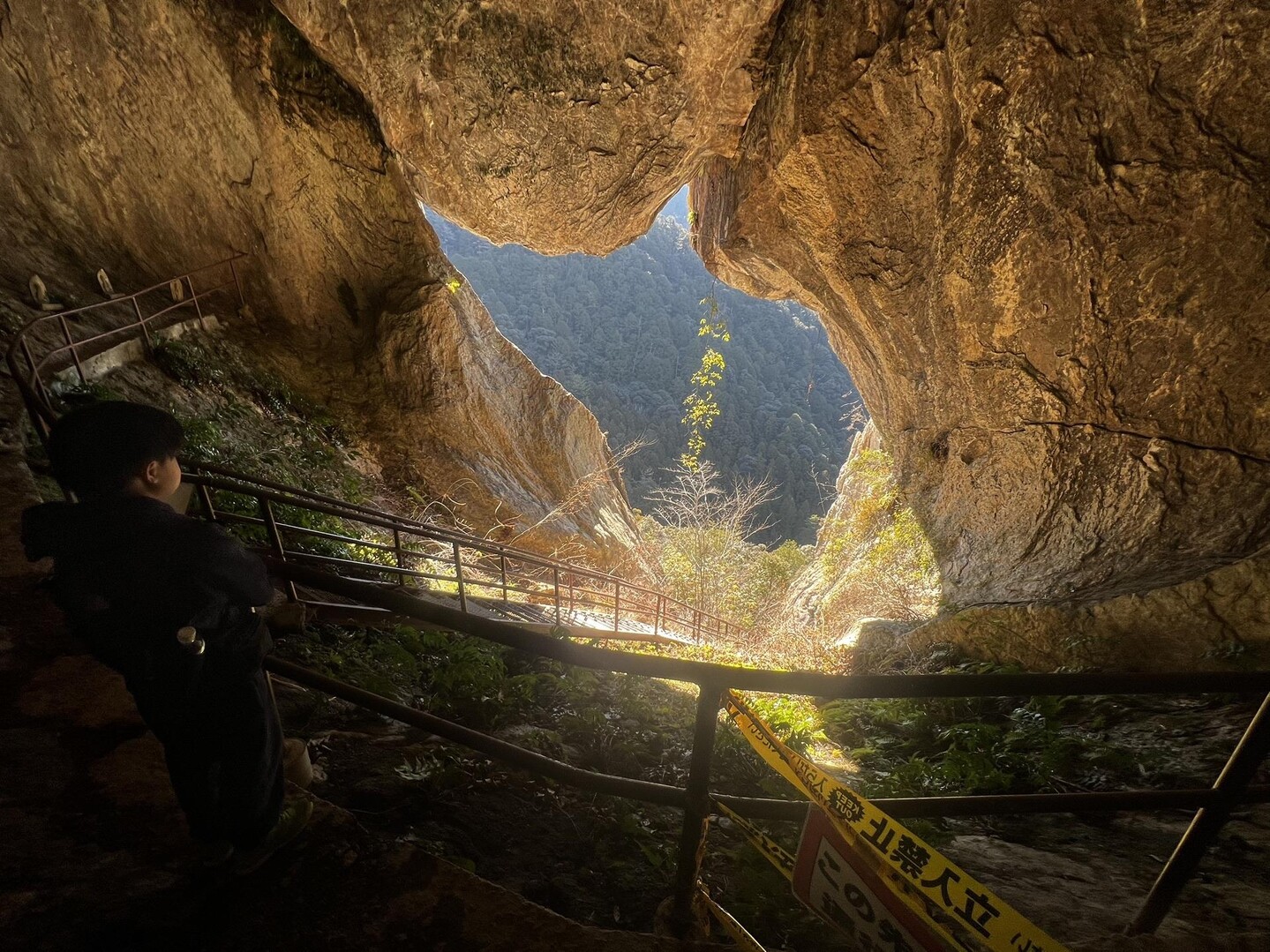 明神山（三ツ瀬明神山） / kazu-さんの明神山（三ツ瀬明神山）の活動データ | YAMAP / ヤマップ