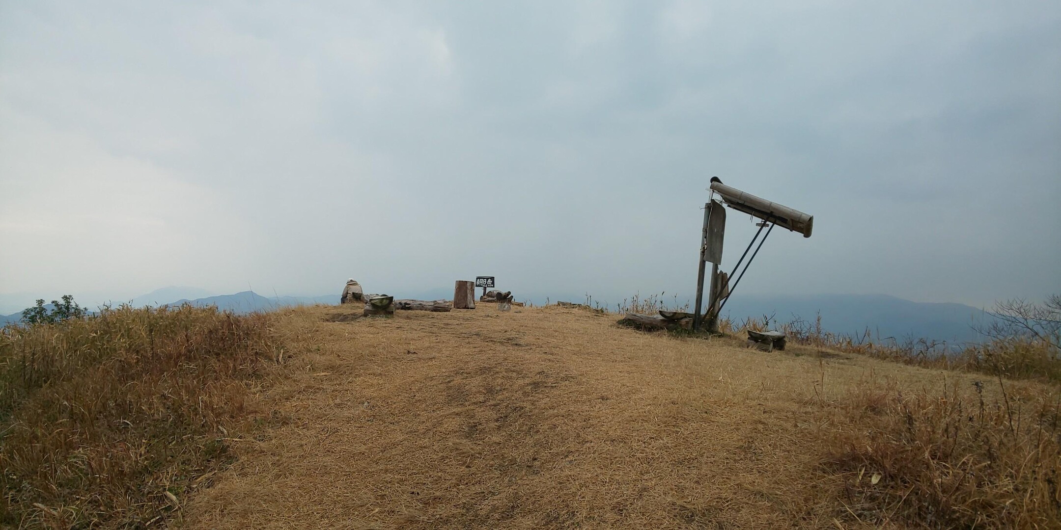 六ヶ岳 / k339さんの六ヶ岳の活動日記 | YAMAP / ヤマップ