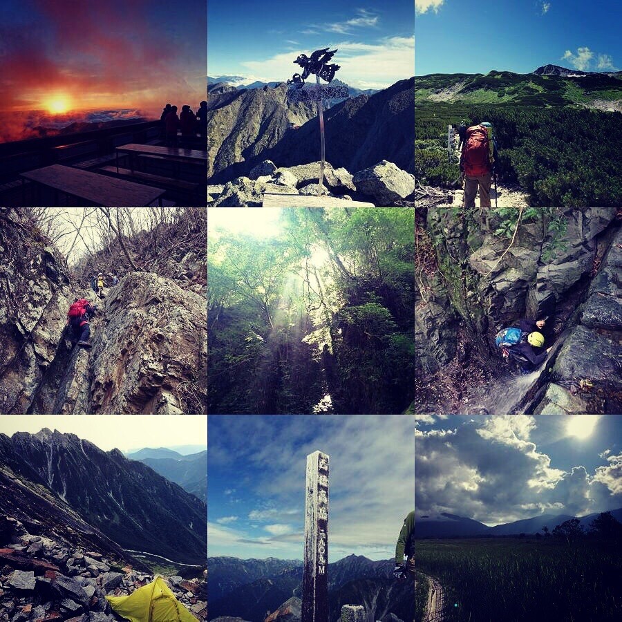 インスタベストナイン2020 https... / TACさんのモーメント | YAMAP / ヤマップ