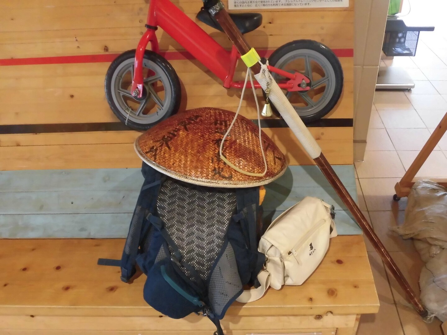 伊豆88【中伊豆･三島･熱海 巡拝】 / enoさんのウォーキングの活動日記 | YAMAP / ヤマップ