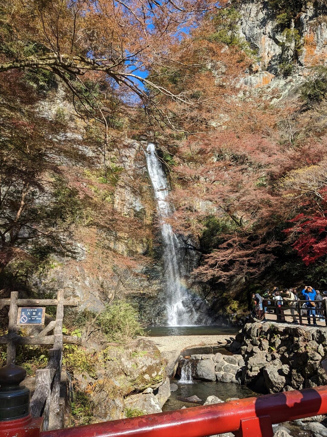 箕面の滝（箕面山） / KYさんの六個山・鉢伏山・明ヶ田尾山・五月山の活動データ | YAMAP / ヤマップ