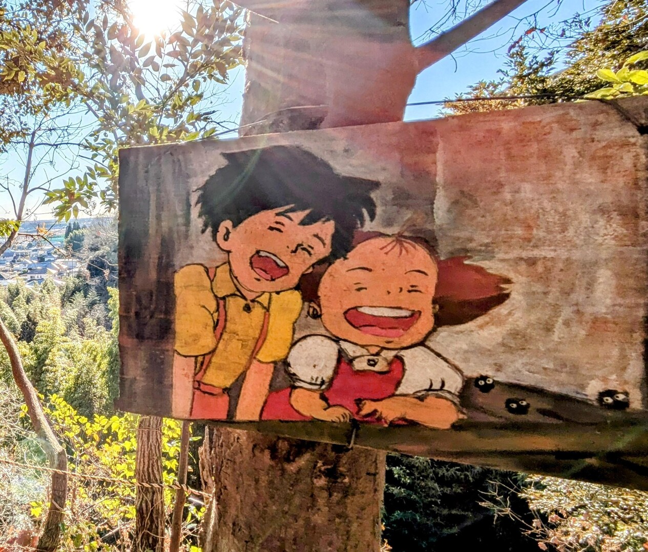 もばら〜 浅間山・本納山 / nononさんの浅間山の活動データ | YAMAP / ヤマップ