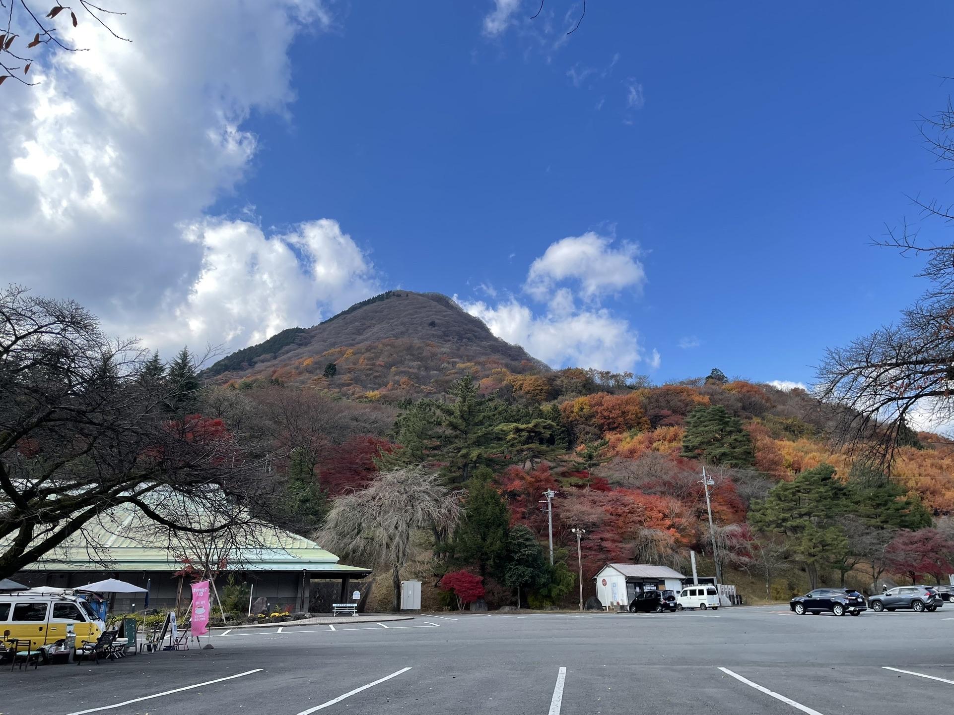 浅間山(水沢山) 2023/11/24 / くろたんさんの榛名山・天狗山・天目山の活動データ | YAMAP / ヤマップ