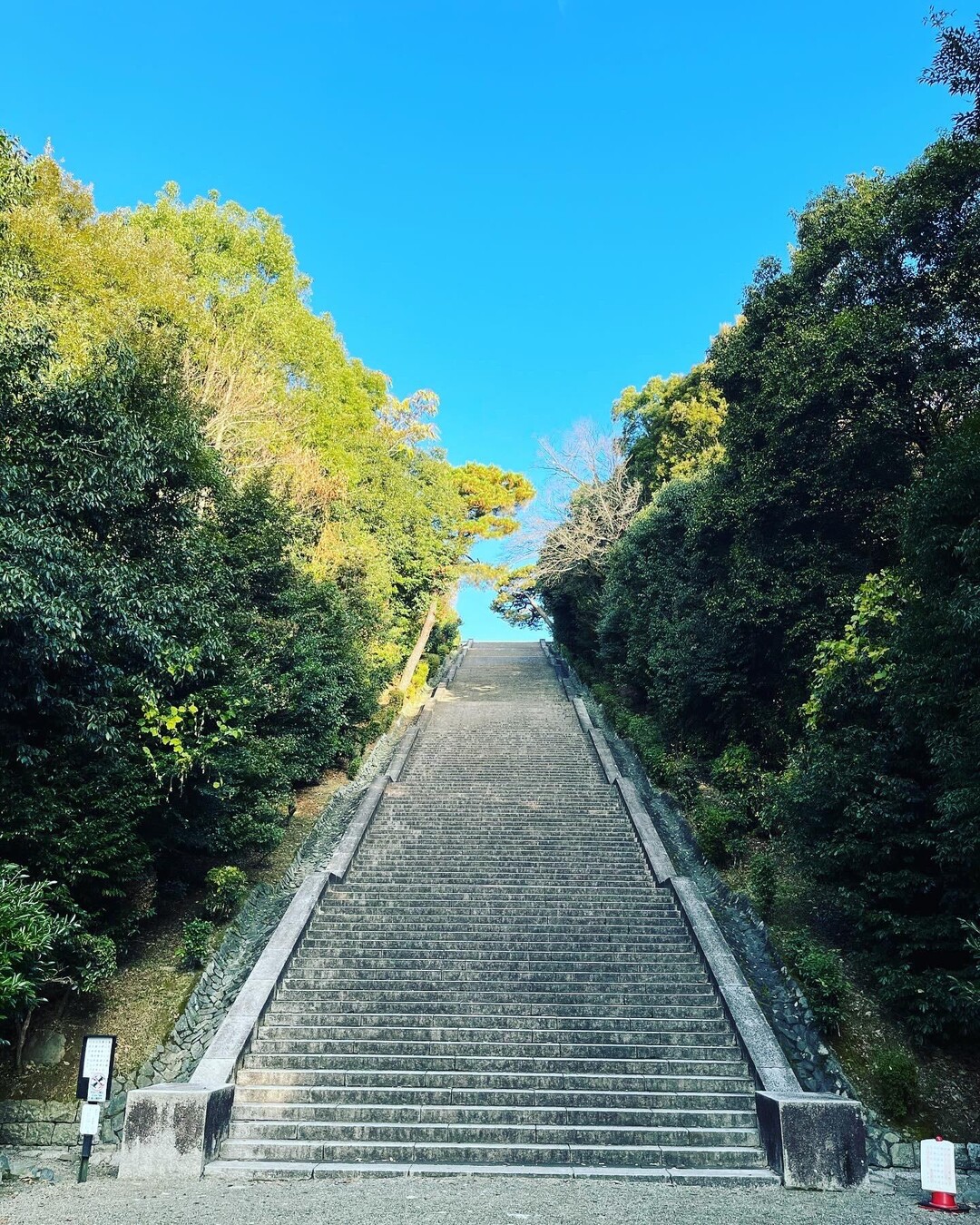 桃山御陵です。 素敵な階段です。 / たーさんさんのモーメント | YAMAP / ヤマップ