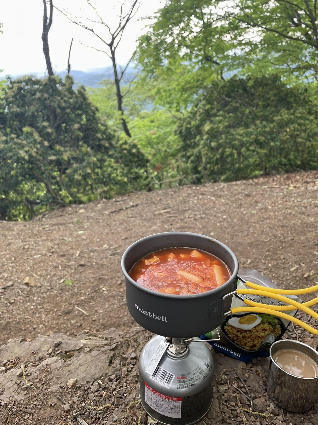 五輪山・伊豆ヶ岳・大蔵山 / Akariさんの武甲山・伊豆ヶ岳・小持山の活動データ | YAMAP / ヤマップ