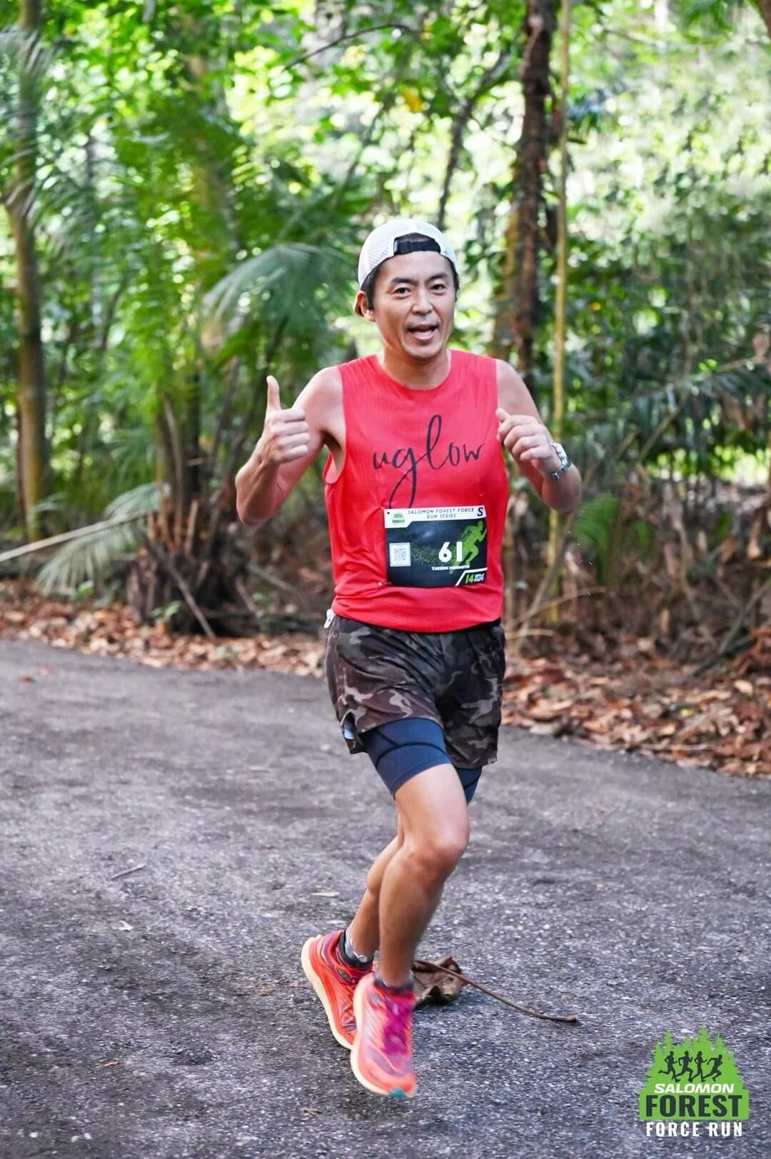 Salomon Singapore Force Run 14km-2023-09-16 / Monmonさんのシンガポールの活動データ | YAMAP / ヤマップ