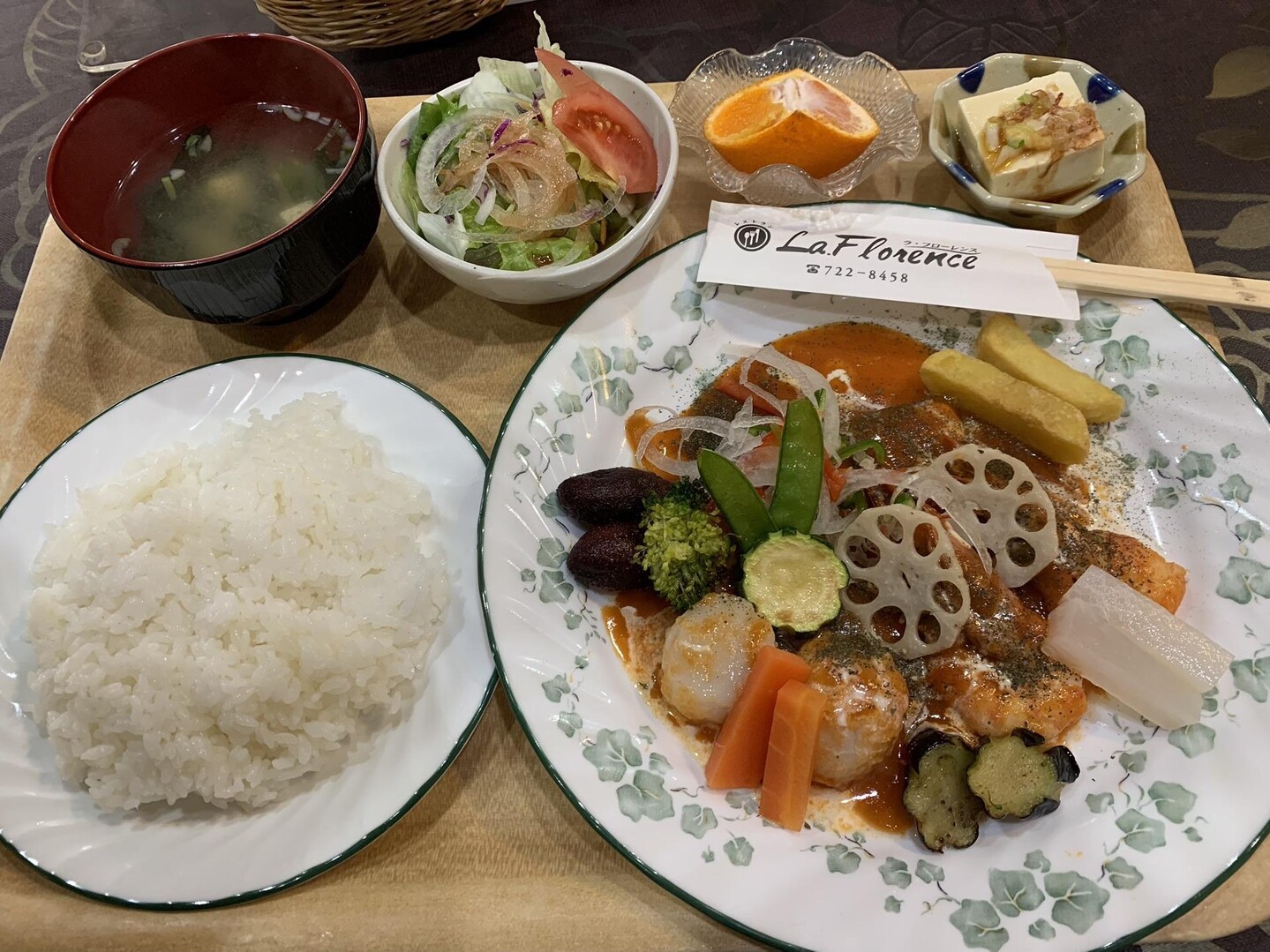 R5.3.25ですが、昨日24日の青森で... / あおかつさんのモーメント | YAMAP / ヤマップ