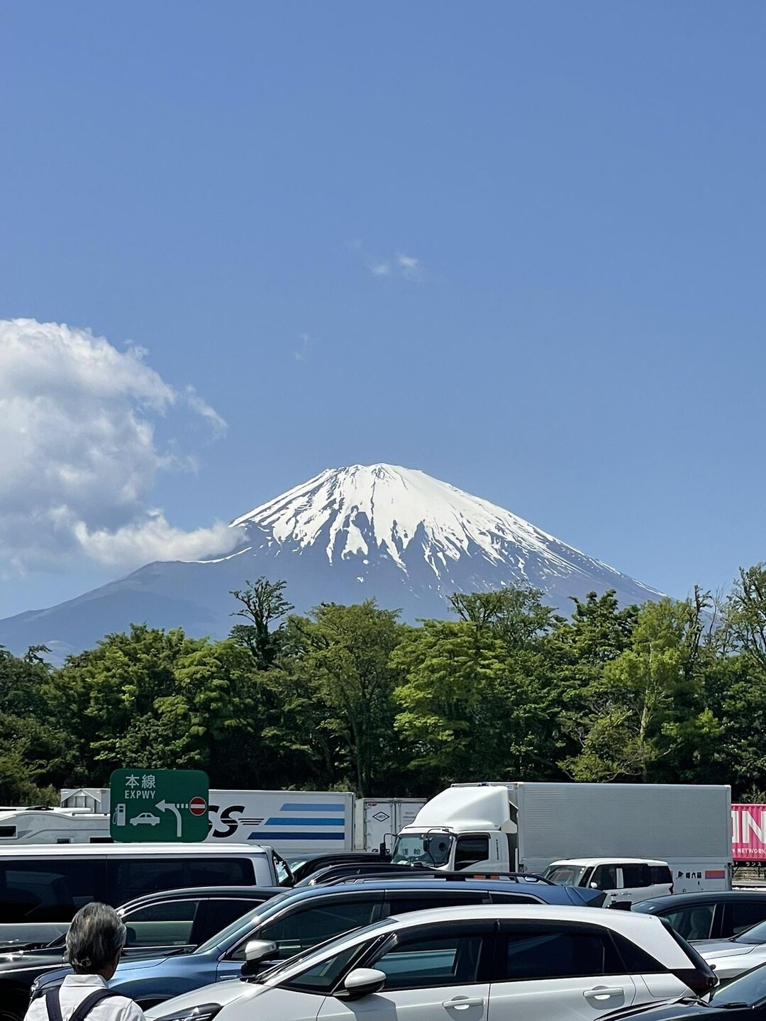 GW4日目👀 / さんちゃんさんのモーメント | YAMAP / ヤマップ