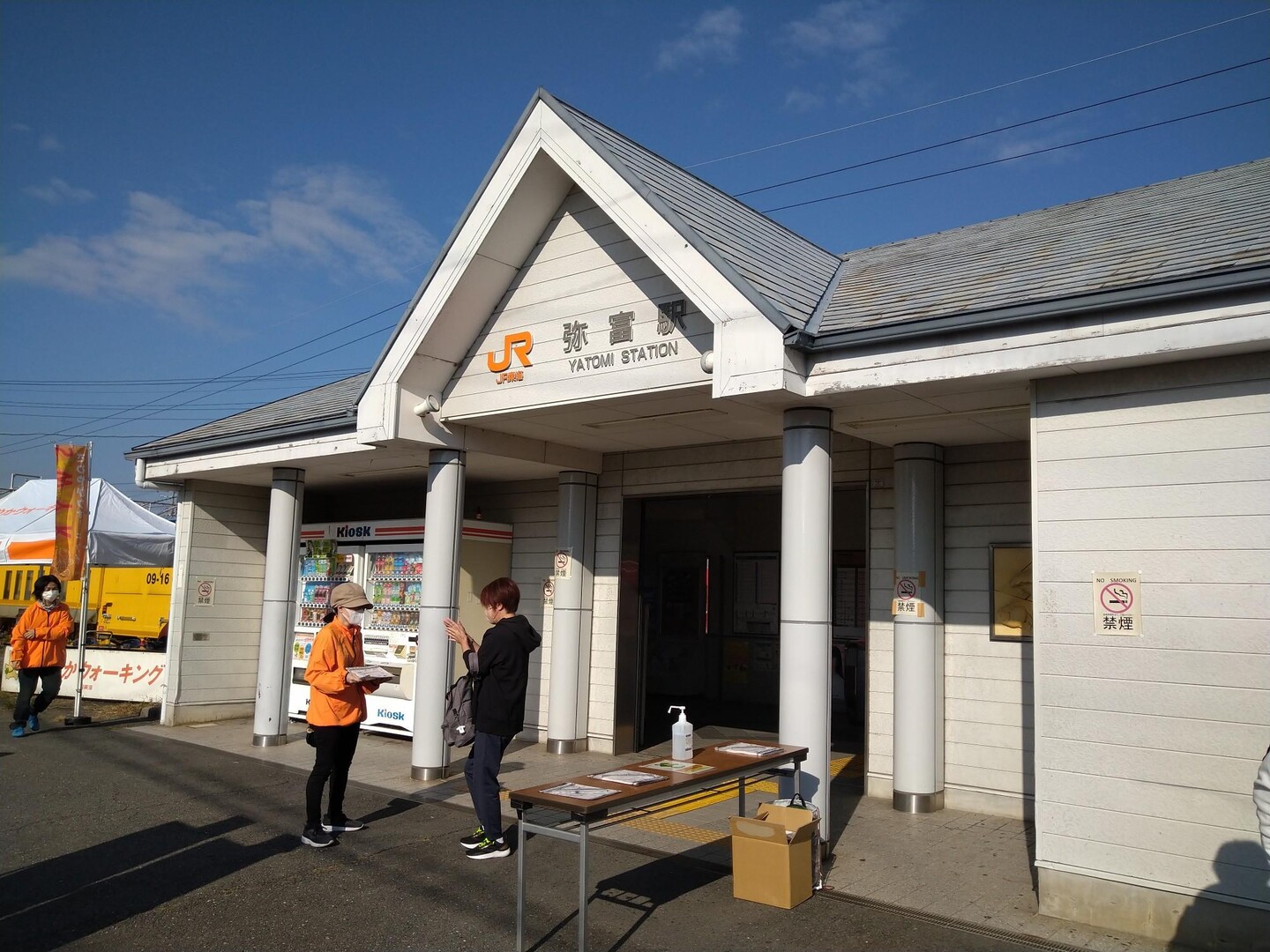 JRさわやかウォーキング 弥富 / MACさんのウォーキングの活動データ | YAMAP / ヤマップ