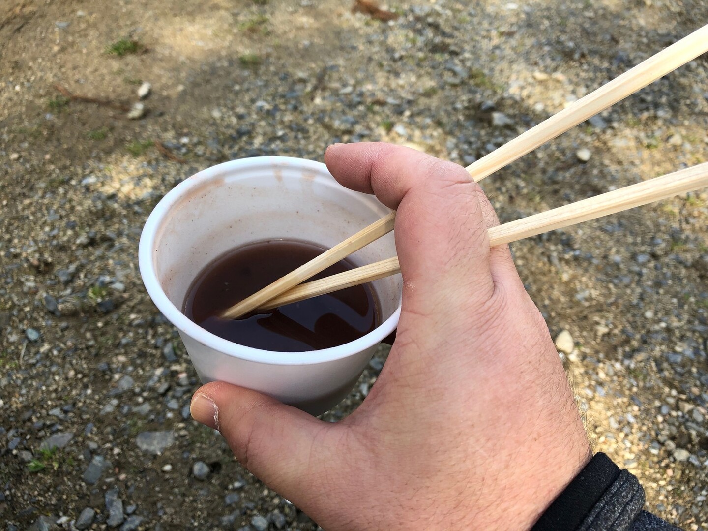 吉備路の山全山縦走大会-2019-03-17 / HIGE（SOU）さんの吉備路の山全山縦走大会の活動データ | YAMAP / ヤマップ