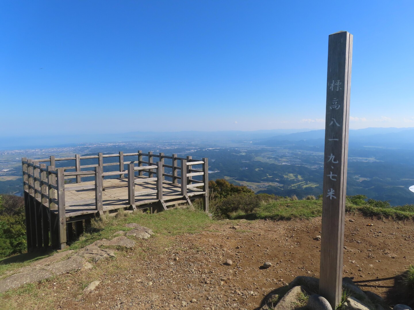 【経ヶ峰】大展望のお山で爽風を感じる秋ハイク / tu-sanさんの経ヶ峰の活動データ | YAMAP / ヤマップ