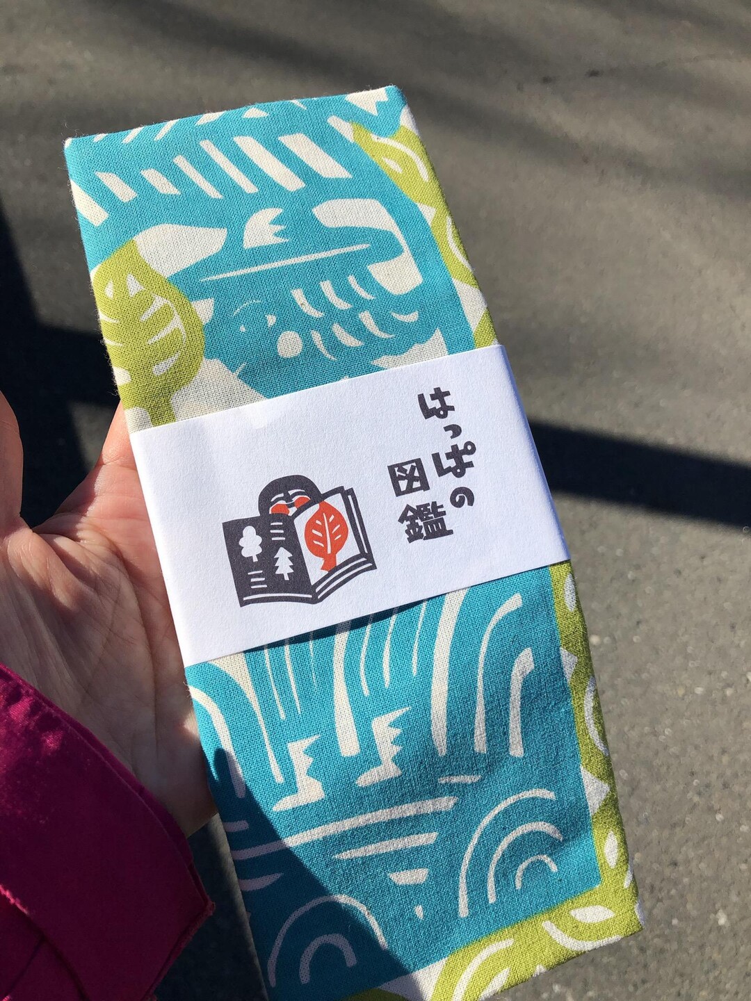 サクッとソロ。景信山〜裏高尾 ️後藤さんの手ぬぐい買っちったよの巻 / sonoさんの高尾山・陣馬山・景信山の活動データ | YAMAP / ヤマップ