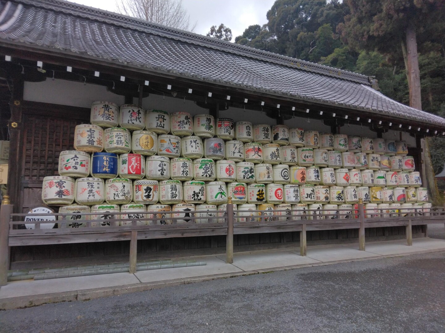 松尾大社参拝ラン / piroさんの京都一周トレイルの活動データ | YAMAP / ヤマップ