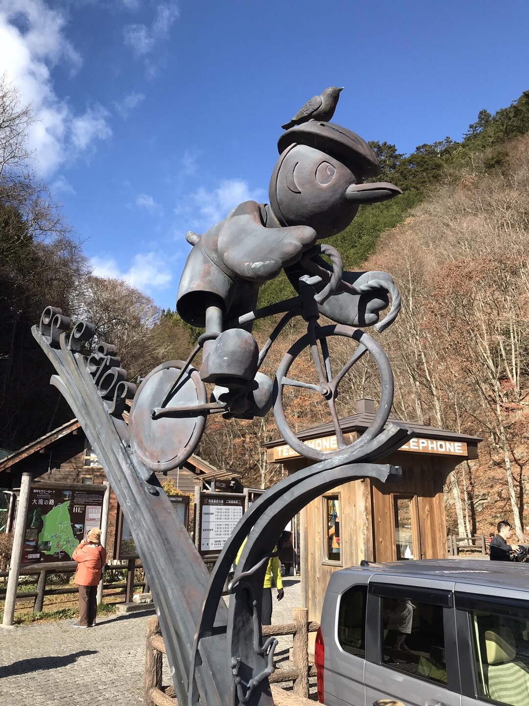 東京：三頭山へ / Kazu.Muさんの三頭山・槇寄山・土俵岳の活動日記 | YAMAP / ヤマップ