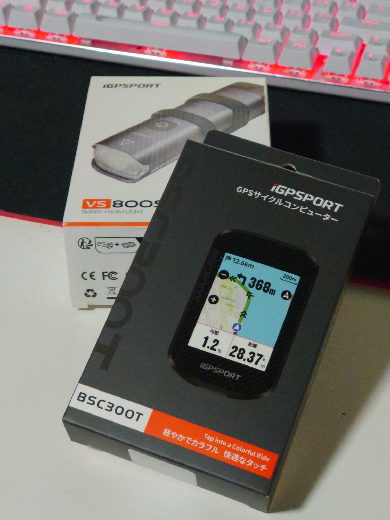 どうしてこうなった おのれAmazon / unaさんのモーメント | YAMAP / ヤマップ