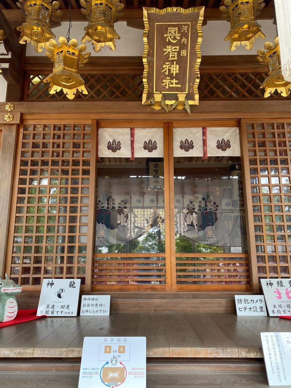 takuのページ | YAMAP / ヤマップ