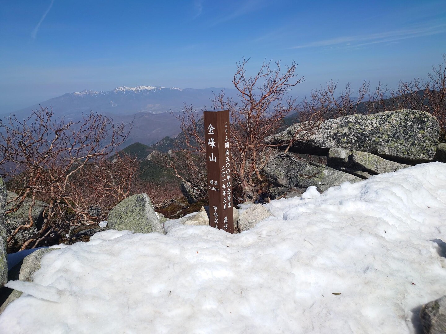 金峰山と瑞牆山 / アンカ777さんの瑞牆山・金峰山の活動データ | YAMAP / ヤマップ