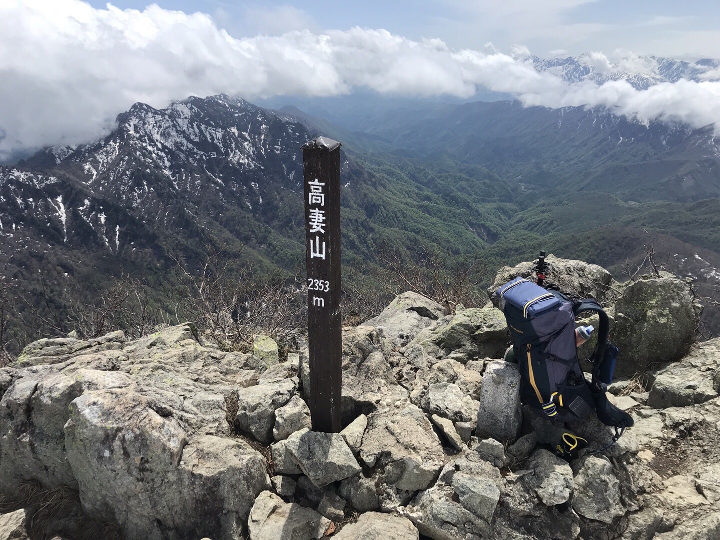2020年5月の高妻山 高妻山・戸隠山-2020-05-17 / jittaさんの高妻山・戸隠山の活動データ | YAMAP / ヤマップ