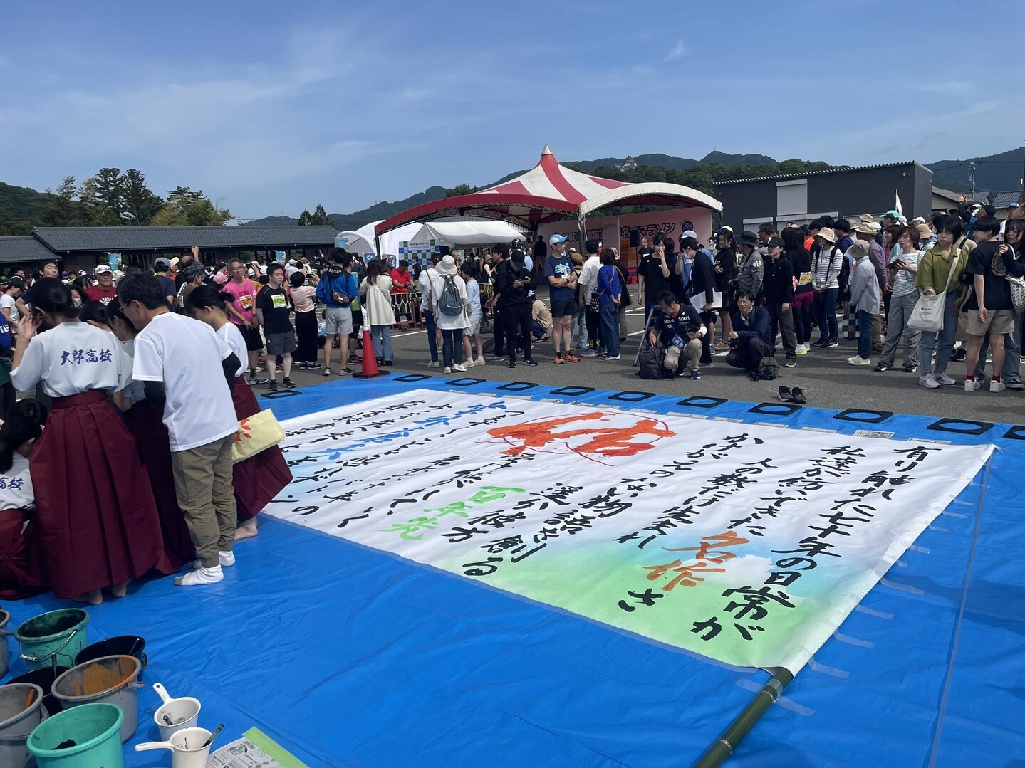 大野名水マラソン前の散歩 / JOG太郎さんの飯降山（御岳）の活動データ | YAMAP / ヤマップ