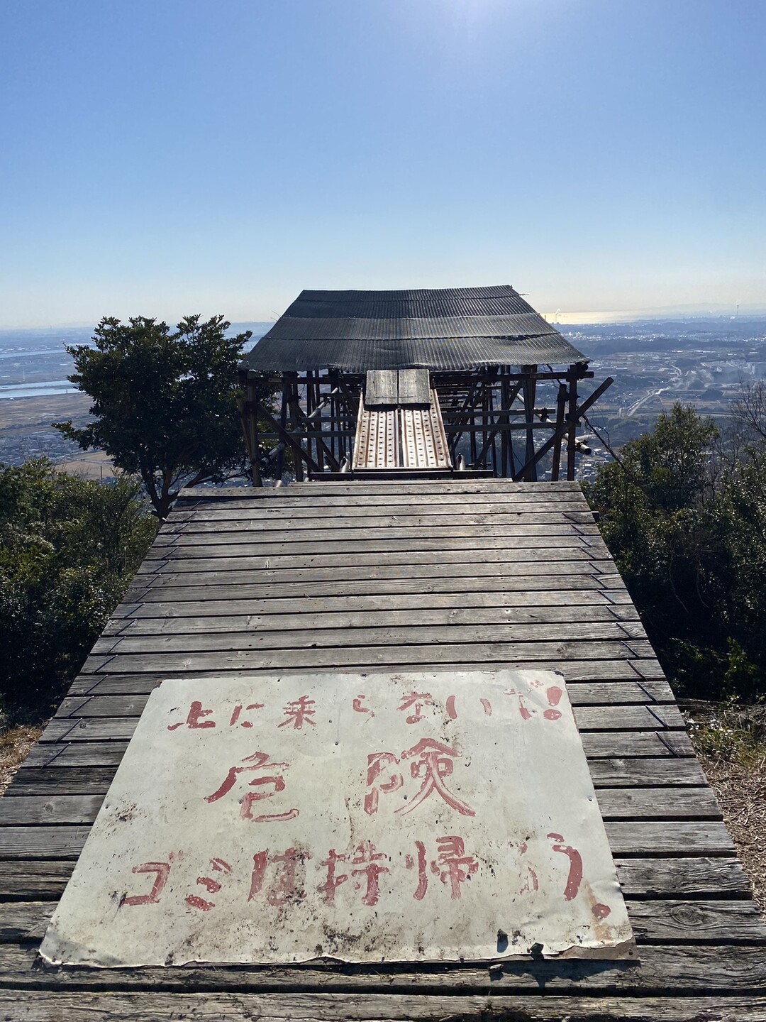 ハングライダーさんに会えた！in多度山 / AYAPOさんの多度山・美濃松山・石津御嶽の活動データ | YAMAP / ヤマップ