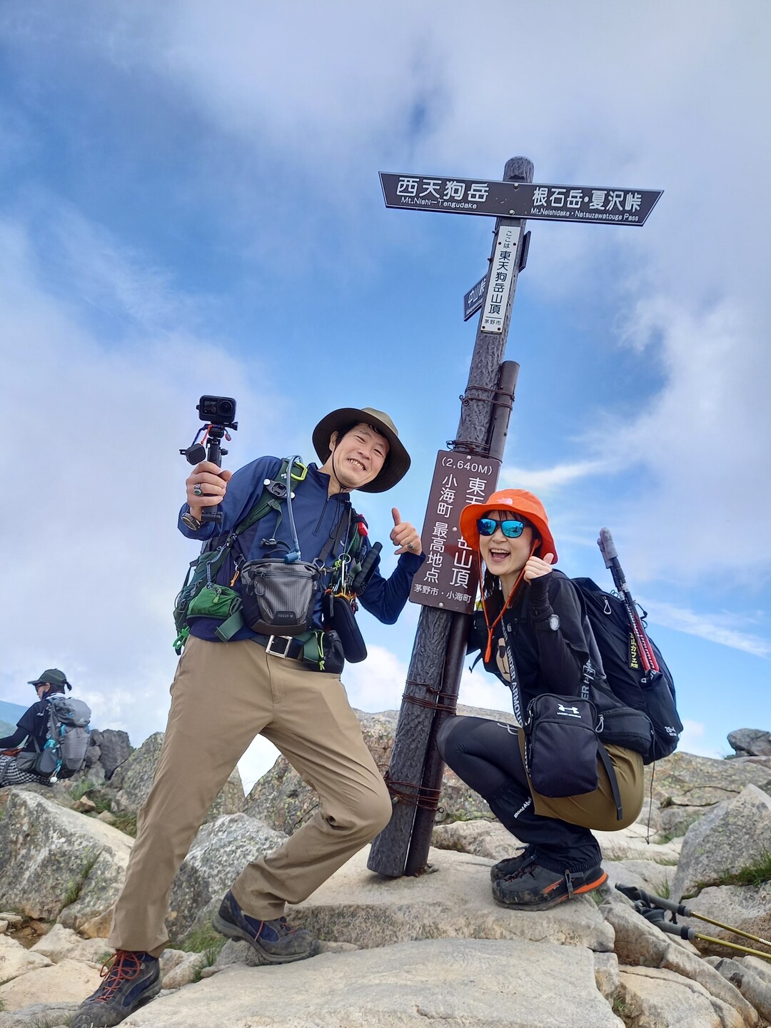 最高♡西天狗岳・東天狗岳 / emi.sanさんの八ヶ岳（赤岳・硫黄岳・天狗岳）の活動データ | YAMAP / ヤマップ