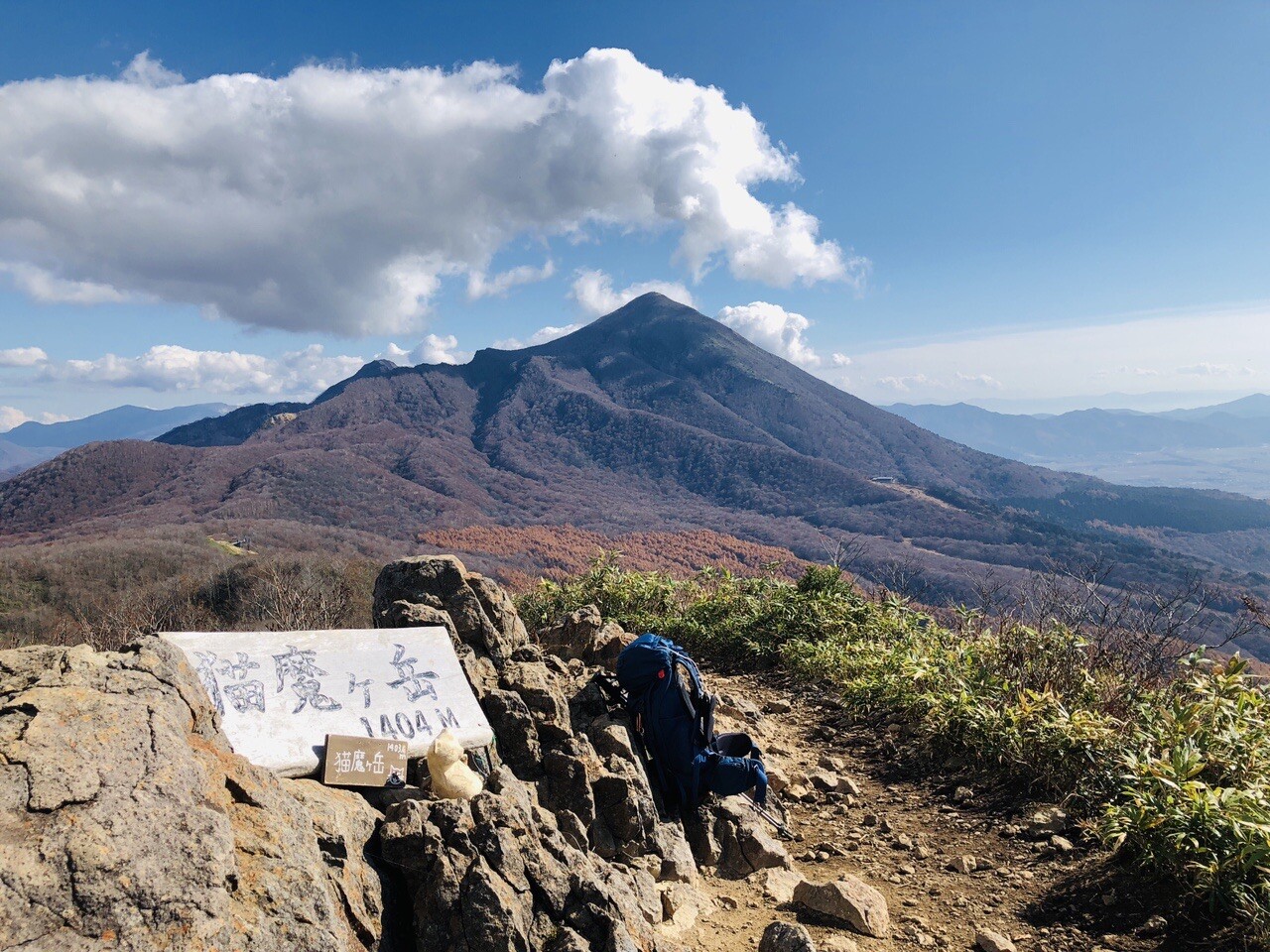 猫魔ヶ岳 〜猫石のネコを探しに！〜 / BMさんの磐梯山・雄国山・赤埴山の活動日記 | YAMAP / ヤマップ