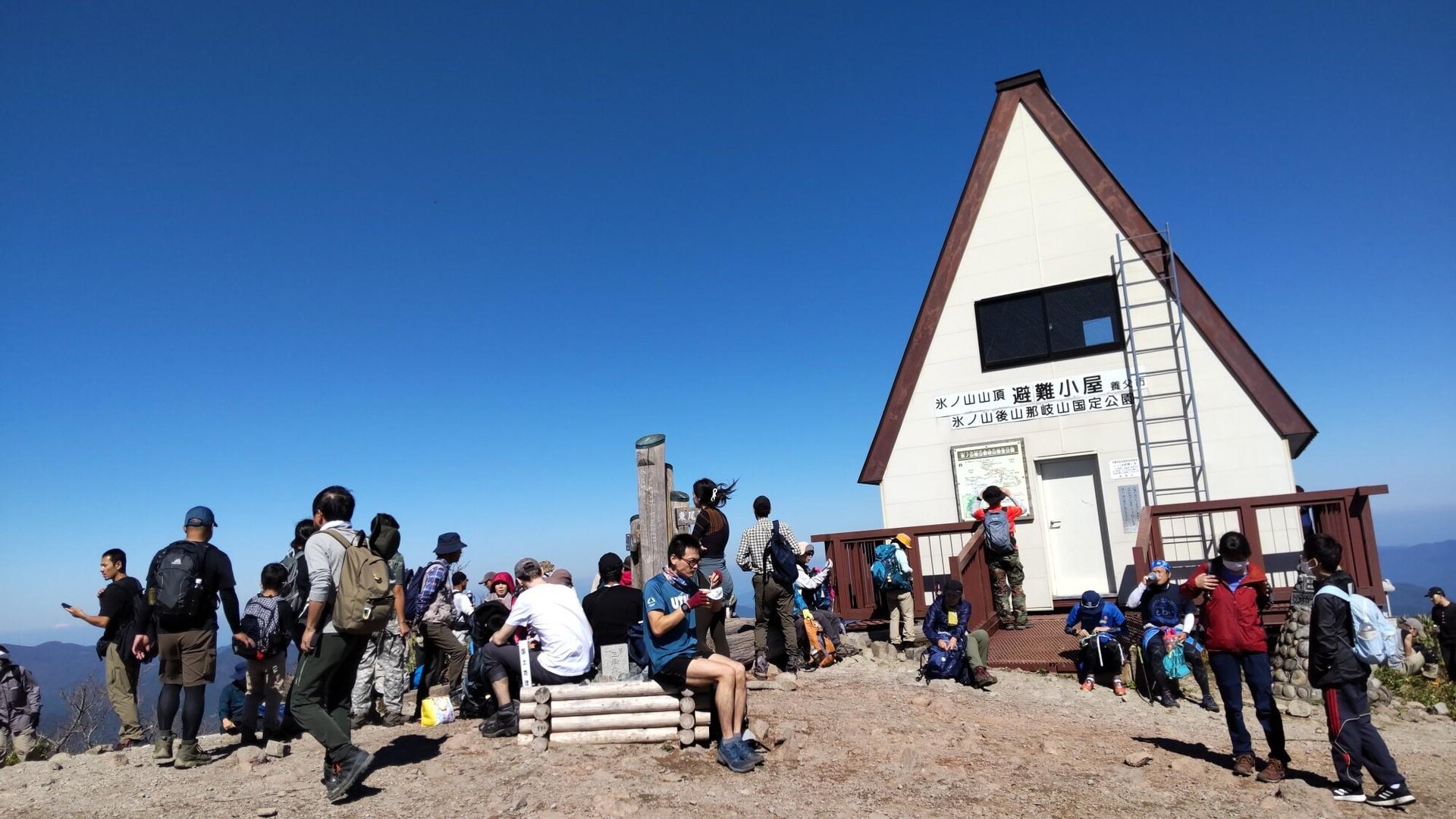氷ノ山紅葉フェスティバル（須賀ノ山） / nobu444さんの氷ノ山（須賀ノ山）・鉢伏山・瀞川山の活動データ | YAMAP / ヤマップ
