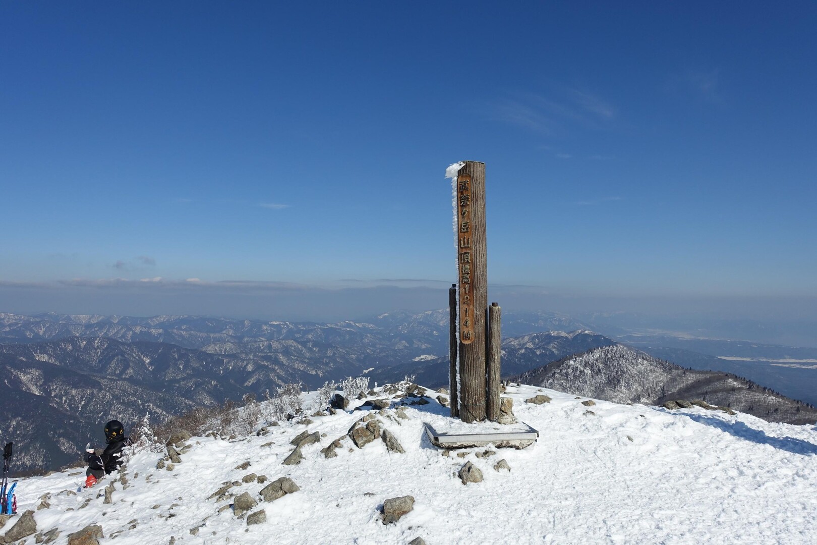 今年の冬も武奈ヶ岳にやって来ました 天気... / kaz oonoさんのモーメント | YAMAP / ヤマップ