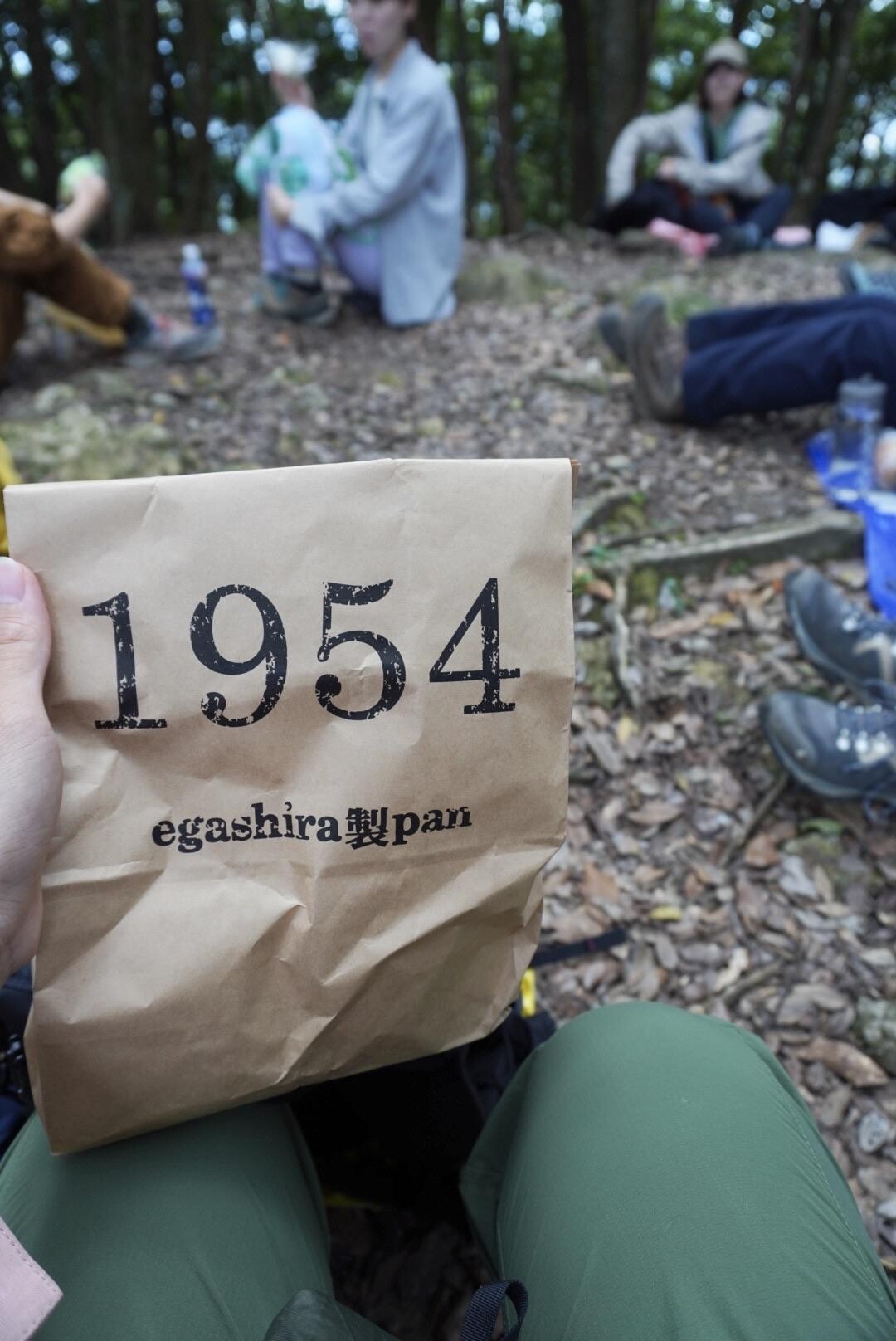 黒髪山 / norikaさんの黒髪山・青螺山の活動データ | YAMAP / ヤマップ