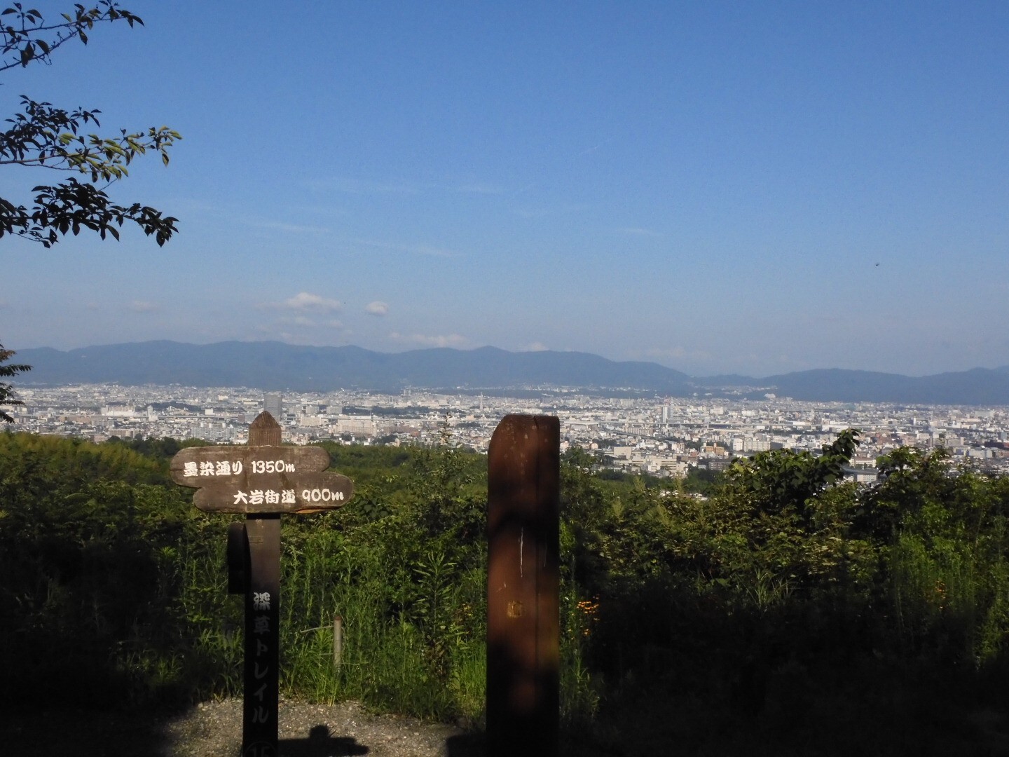 京都一周トレイル 伏見・深草ルート（F1〜F35） / よしださんの京都一周トレイルの活動データ | YAMAP / ヤマップ