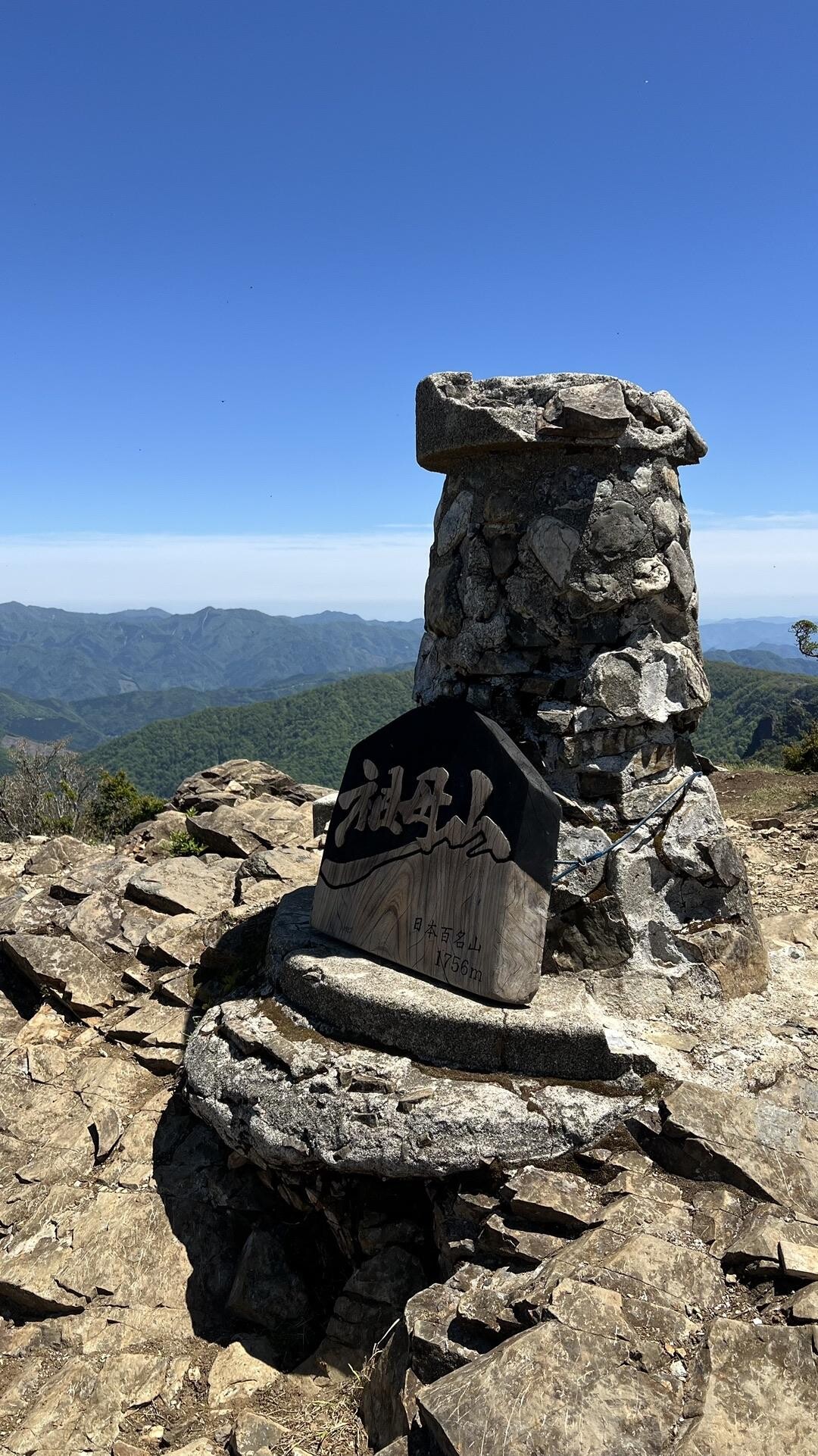 ⛰️祖母山 / wak-kunさんの祖母山の活動データ | YAMAP / ヤマップ