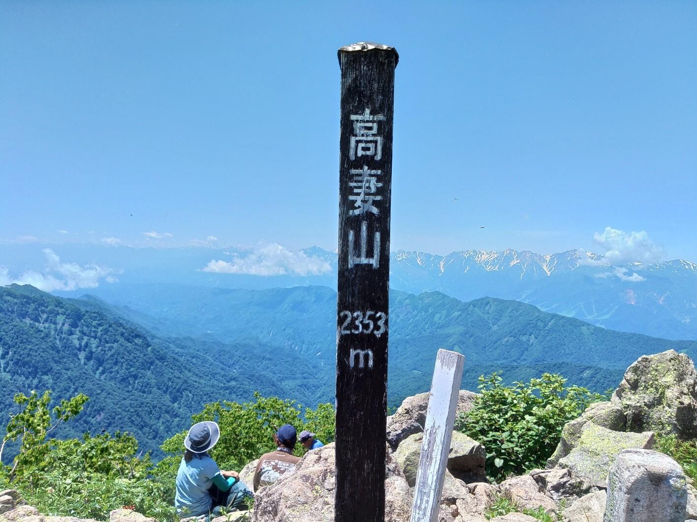 五地蔵山・高妻山 / kazzさんの高妻山・戸隠山の活動データ | YAMAP / ヤマップ