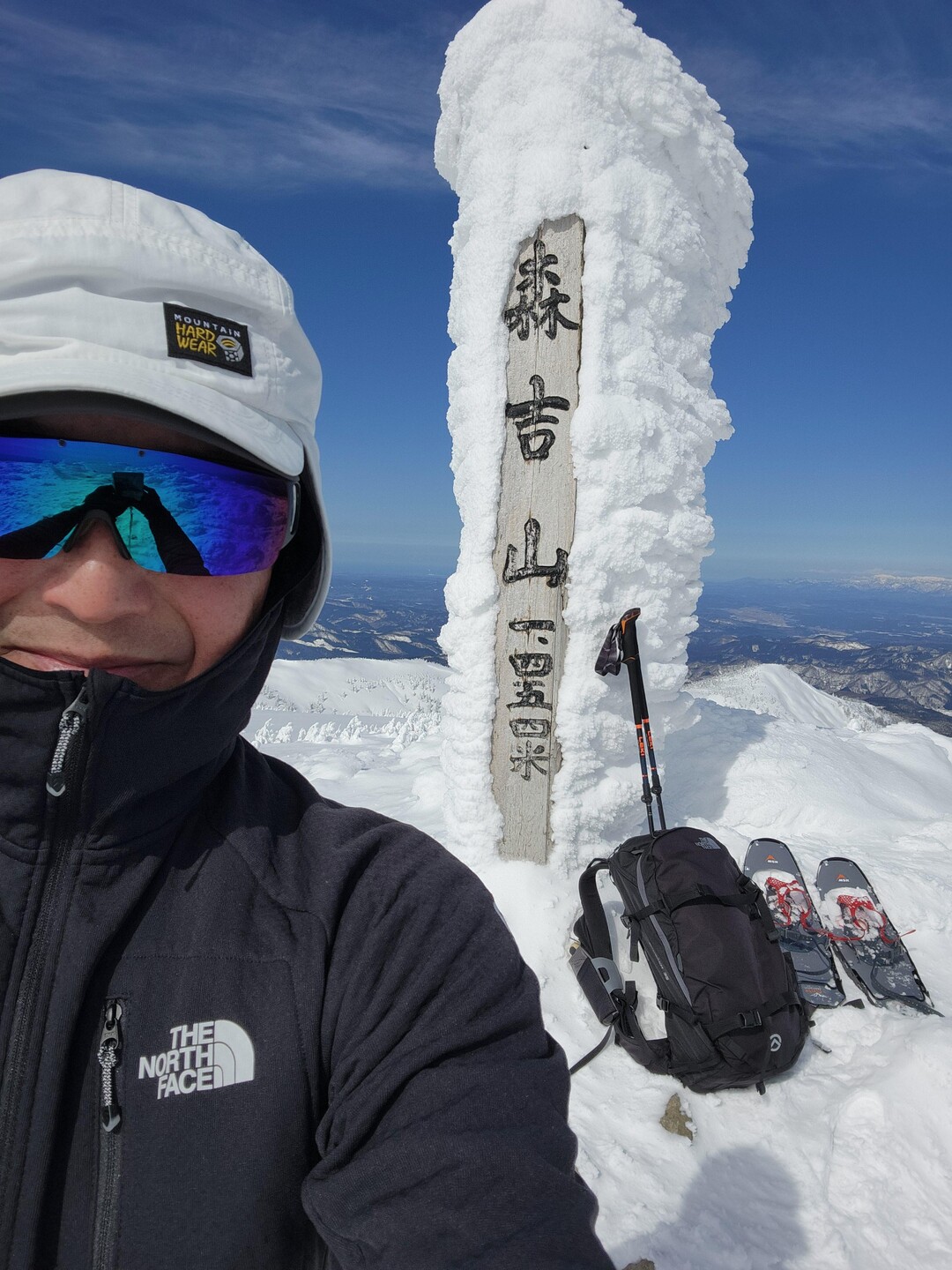 CB1300kaのページ | YAMAP / ヤマップ