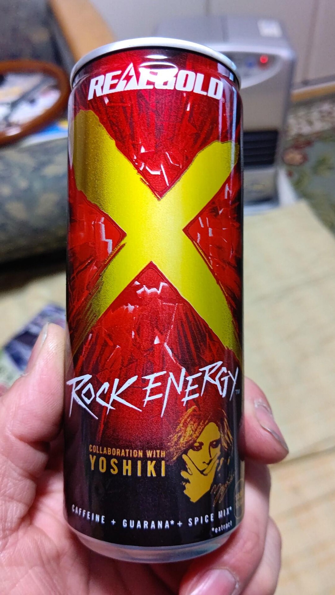 yoshikiのパッケージのリアルゴール... / ぶんたさんのモーメント | YAMAP / ヤマップ