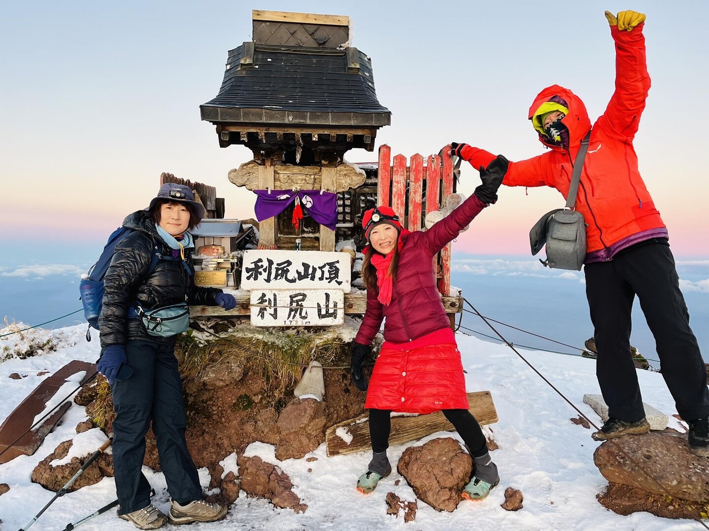 利尻岳は冬だった⁉️🏔️ / naoさんの利尻山（利尻富士）の活動データ | YAMAP / ヤマップ