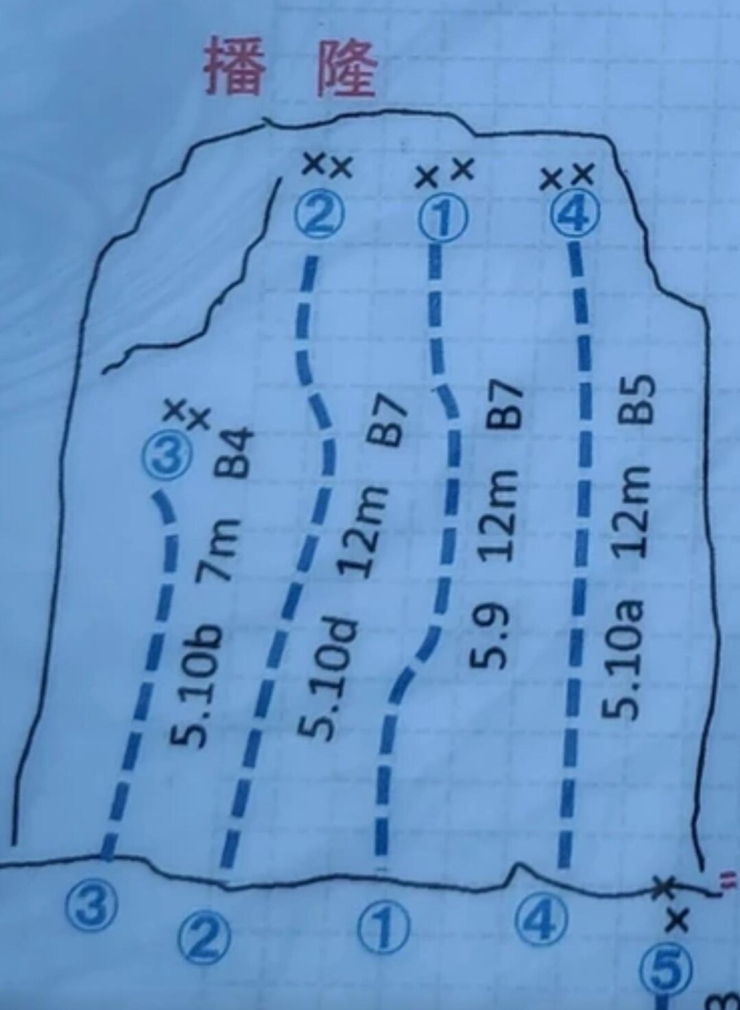 伊木山ハイクと播隆エリアクライミング / hottyさんのウォーキングの活動データ | YAMAP / ヤマップ