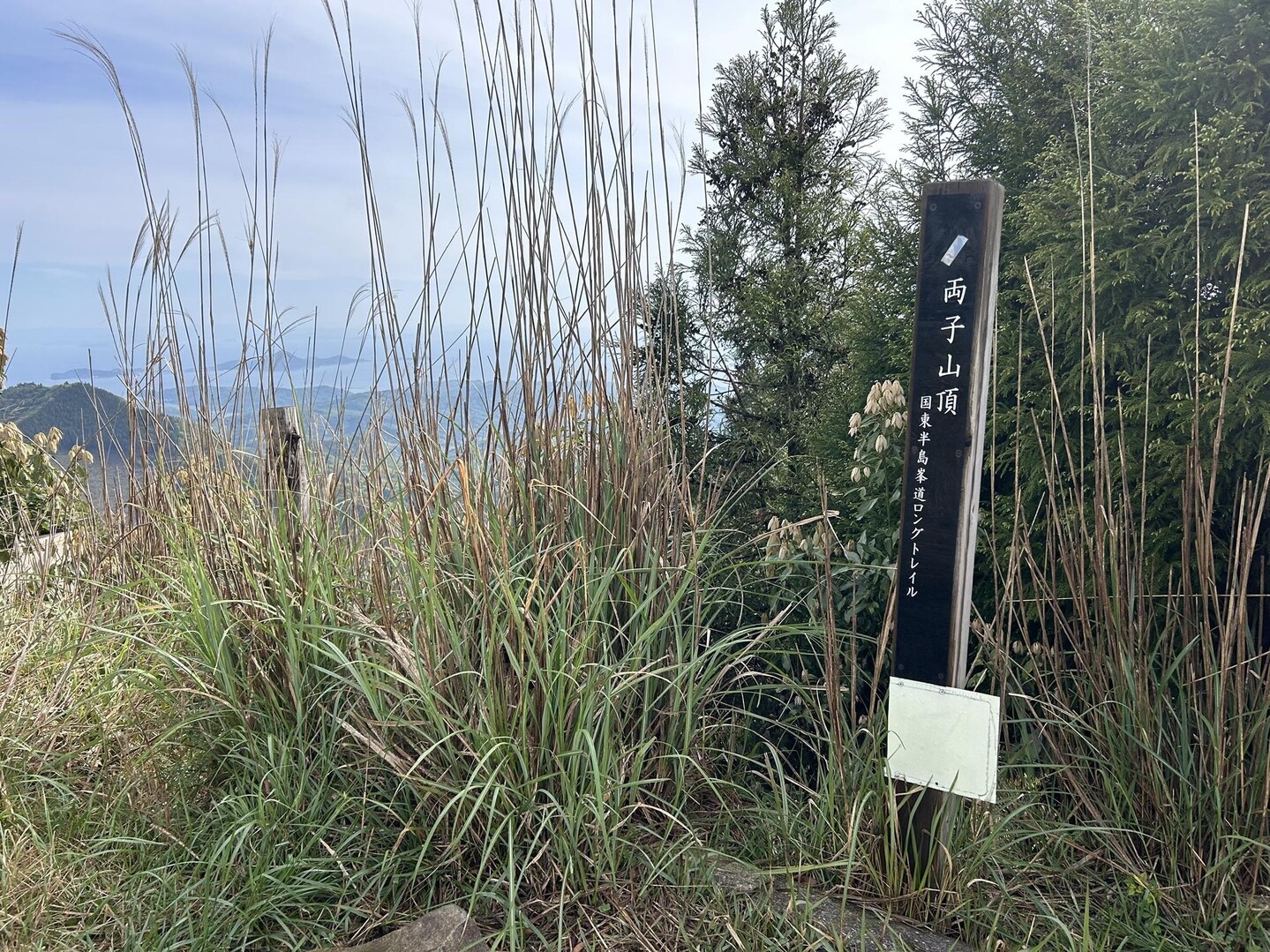 両子山北峰・両子山 / Mizo_Mizoさんの六郷満山（国東半島）の活動データ | YAMAP / ヤマップ