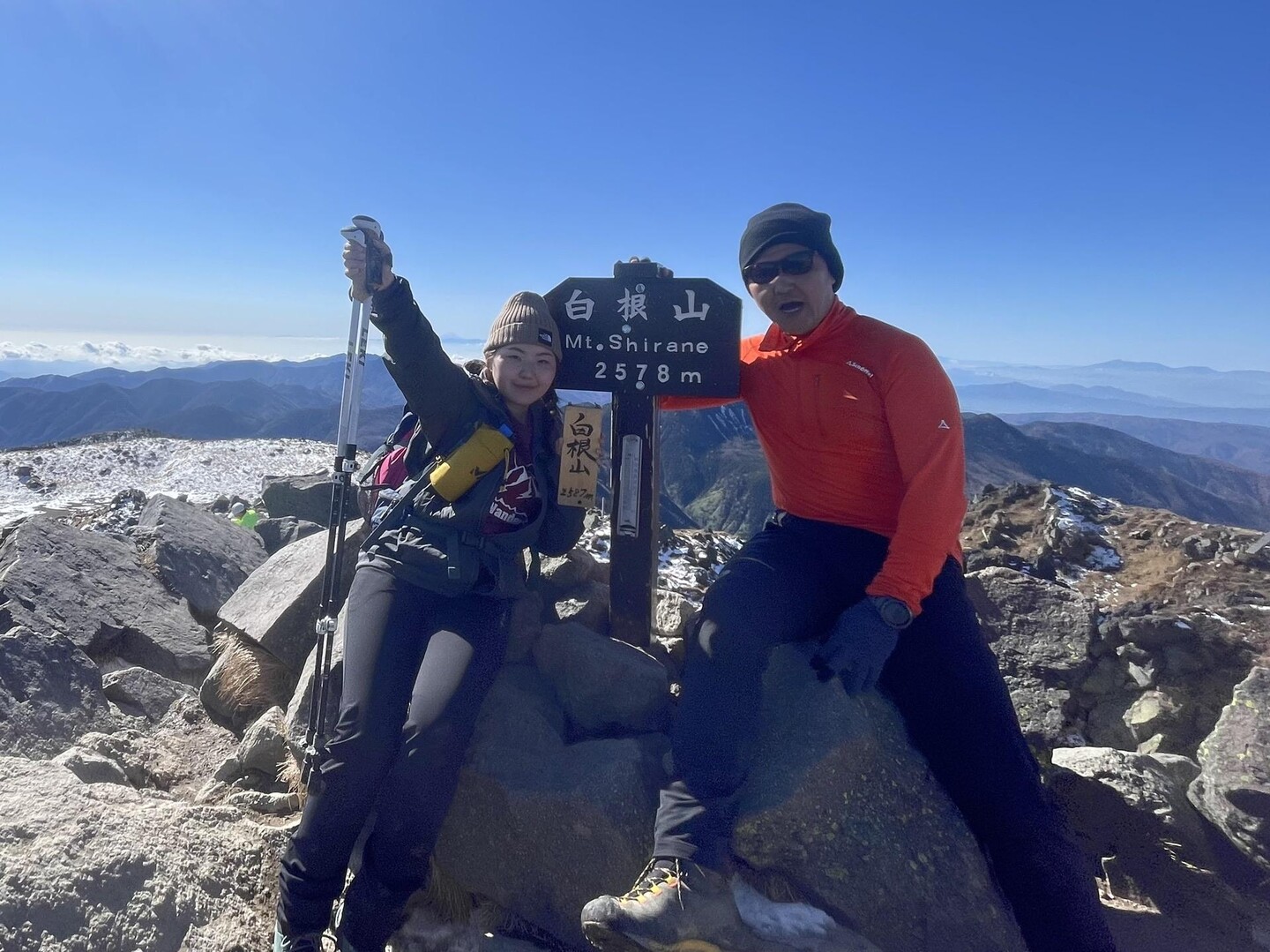 日光白根山 親子登山ツアーepi.2 / キッキンさんの日光白根山・五色山・錫ヶ岳の活動データ | YAMAP / ヤマップ